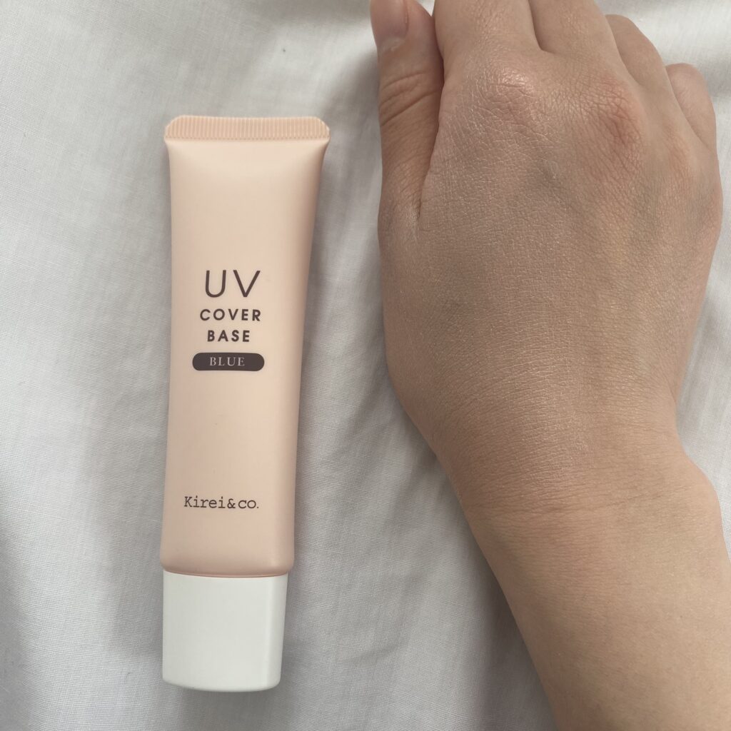 【500円コスメ】メイク初心者さんはコレ使って！お肌をキレイに見せるUV下地とコンシーラーが使いやすすぎる♡ | トレンドお届けメディア Trepo（トレポ