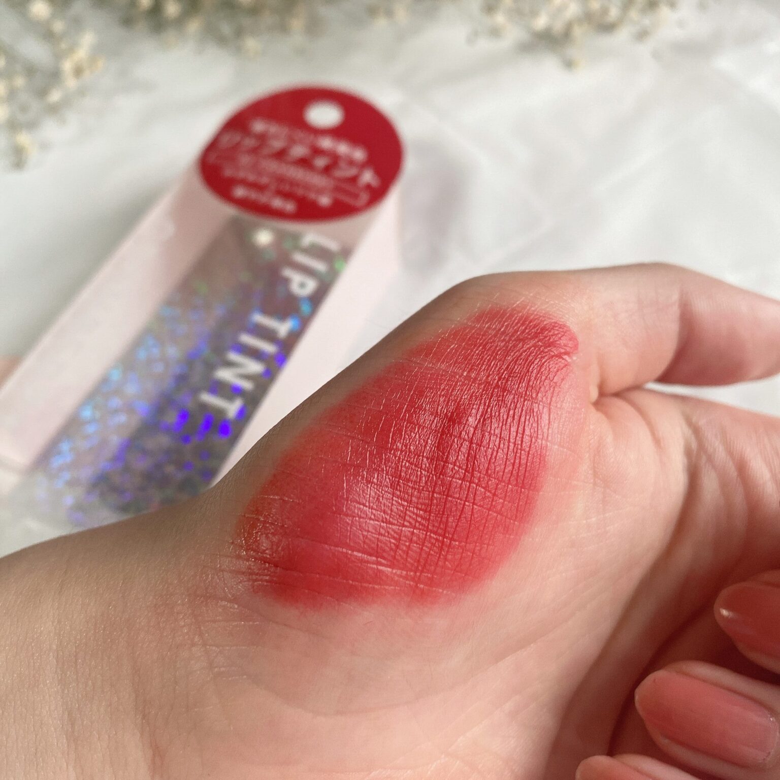 【500円リップ】これは一軍コスメにランクイン。マスクにつかないKirei&co.の「ルージュリップティント」全色レビューしてみた♡ | トレンドお届けメディア Trepo（トレポ