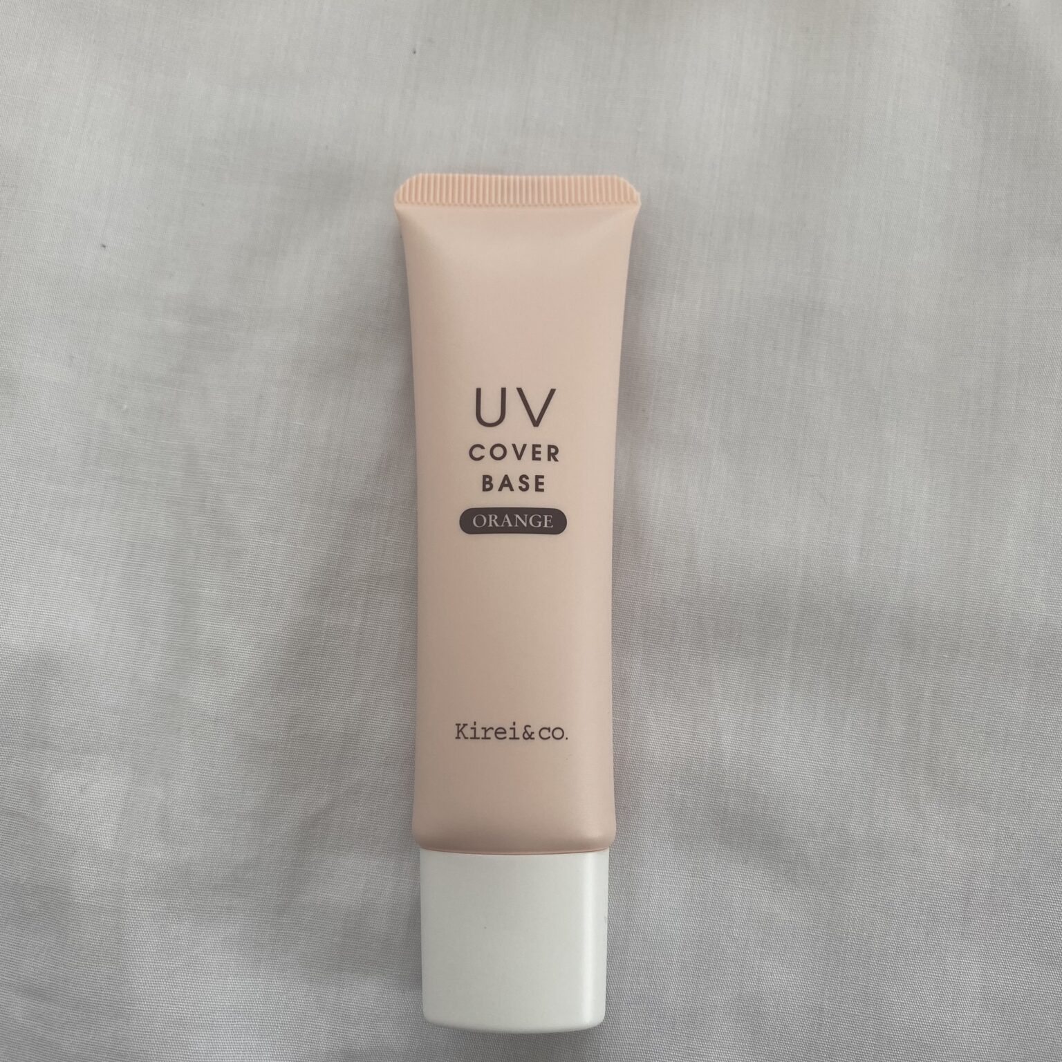 【500円コスメ】メイク初心者さんはコレ使って！お肌をキレイに見せるUV下地とコンシーラーが使いやすすぎる♡ | トレンドお届けメディア Trepo（トレポ