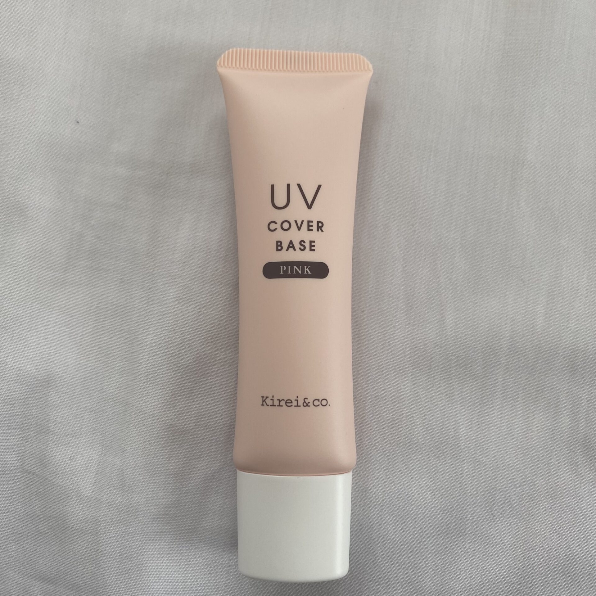 【500円コスメ】メイク初心者さんはコレ使って！お肌をキレイに見せるUV下地とコンシーラーが使いやすすぎる♡ | トレンドお届けメディア Trepo（トレポ