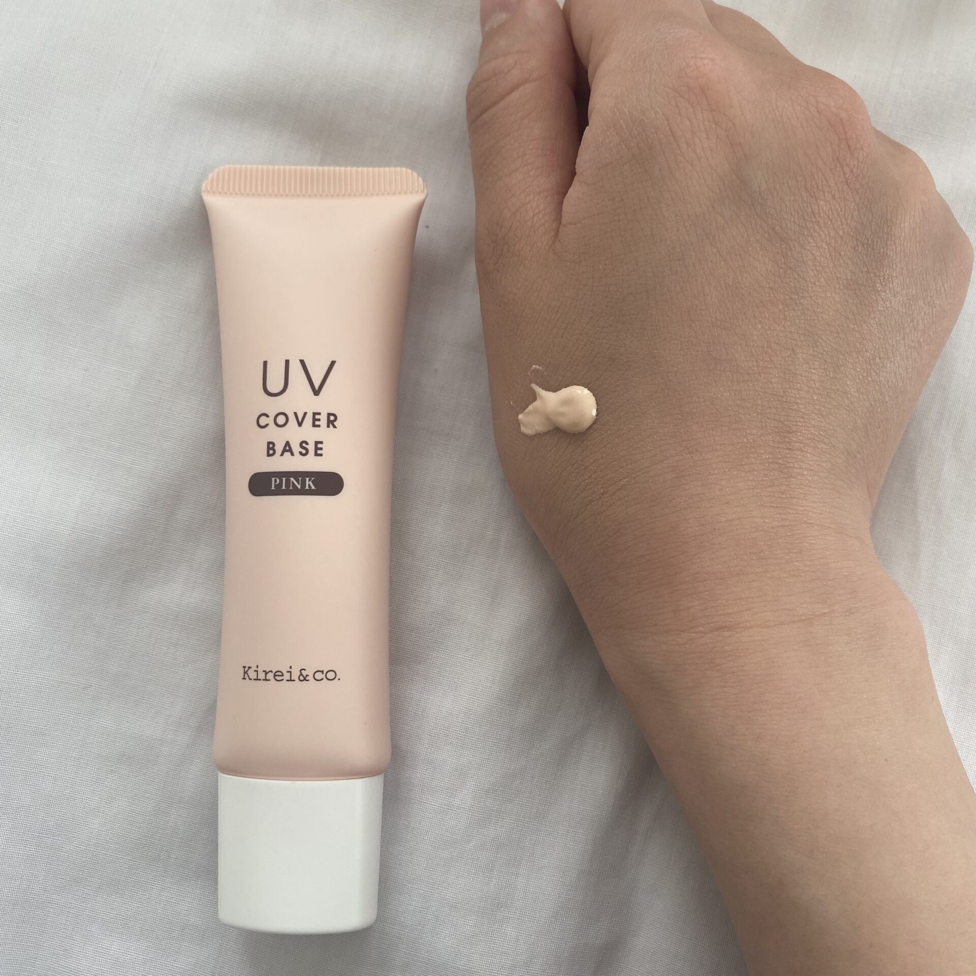 【500円コスメ】メイク初心者さんはコレ使って！お肌をキレイに見せるUV下地とコンシーラーが使いやすすぎる♡ | トレンドお届けメディア Trepo（トレポ