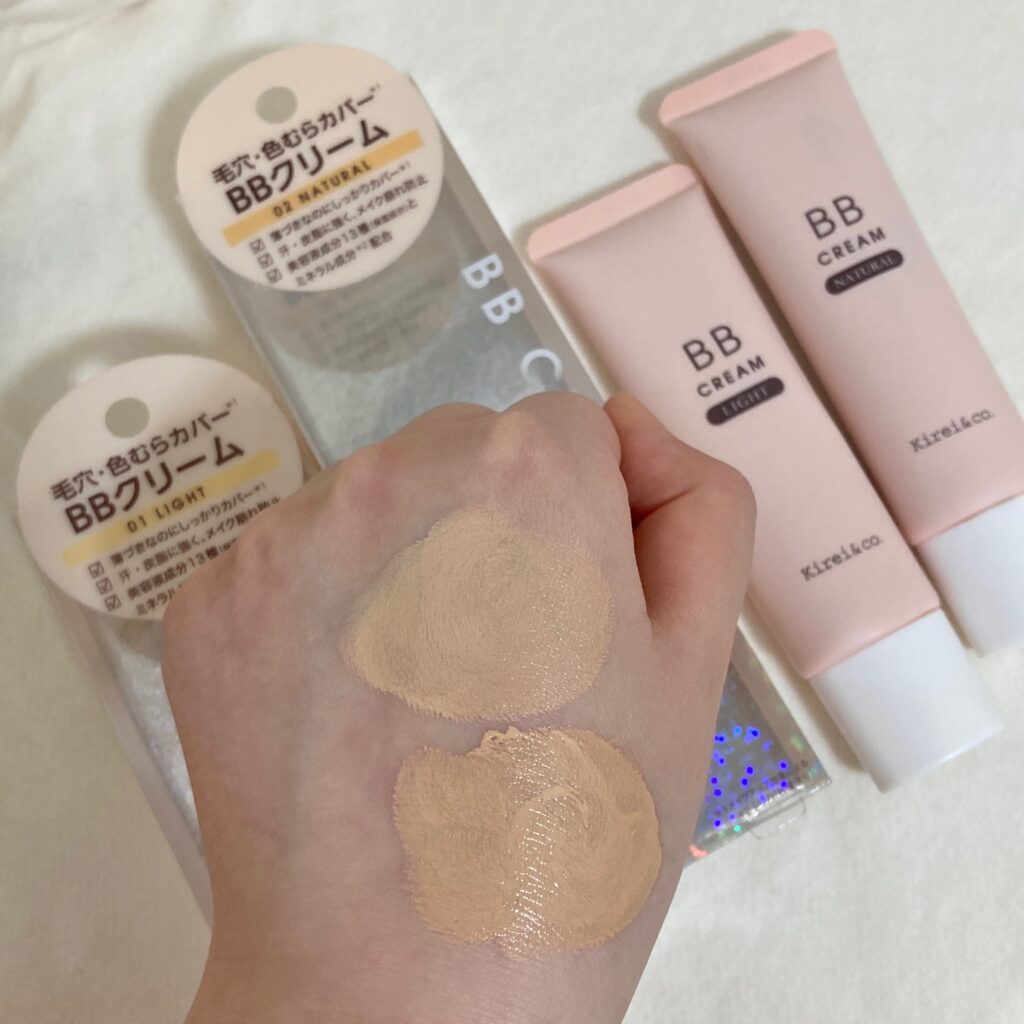 【プチプラコスメ】550円で毛穴・色むらカバー！「Kirei＆co.（キレイアンドコー）」の最強BBクリームをレビュー♡ | トレンドお届けメディア Trepo（トレポ