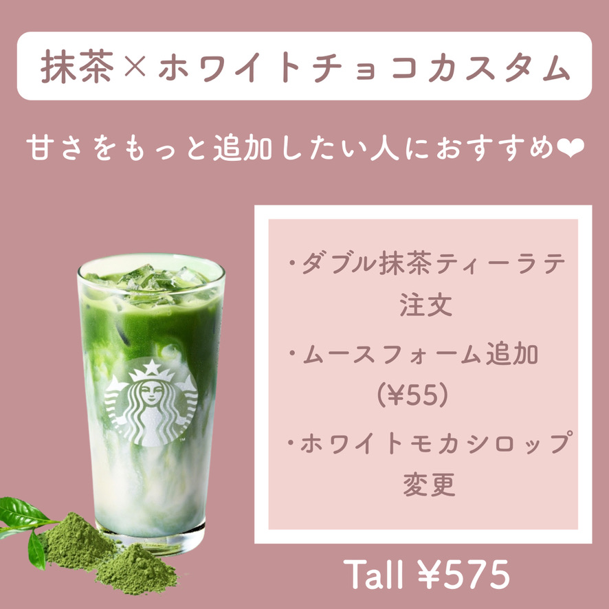 26550125-05F9-42EB-8FE2-880F0418B967_1_105_c | トレンドお届けメディア Trepo（トレポ