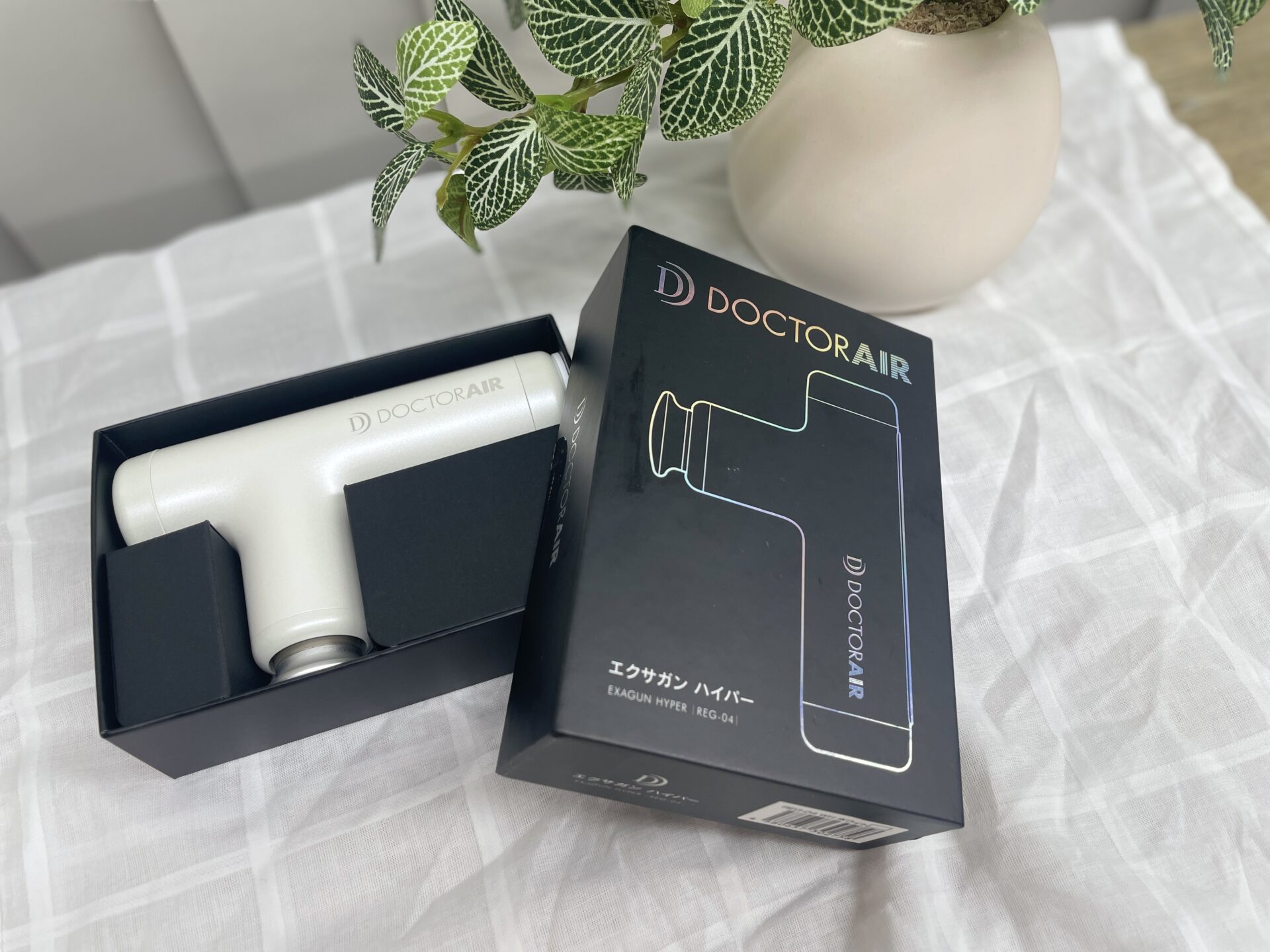 【エクサガン ハイパー】ドクターエアの持ち歩くボディケア！わずか”220g”のシリーズ史上最軽量モデルをゲットして♡ | トレンドお届けメディア Trepo（トレポ