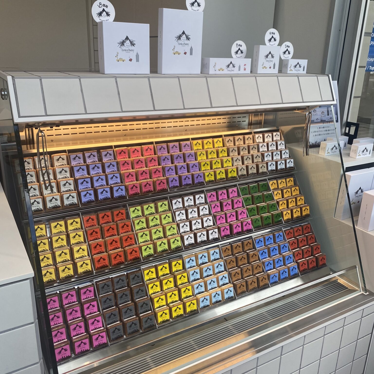 【2022年季節限定】NY発の本格ブラウニー専門店「Fat Witch Bakery Japan」からハロウィン・クリスマス限定商品が新登場！ | トレンドお届けメディア Trepo（トレポ