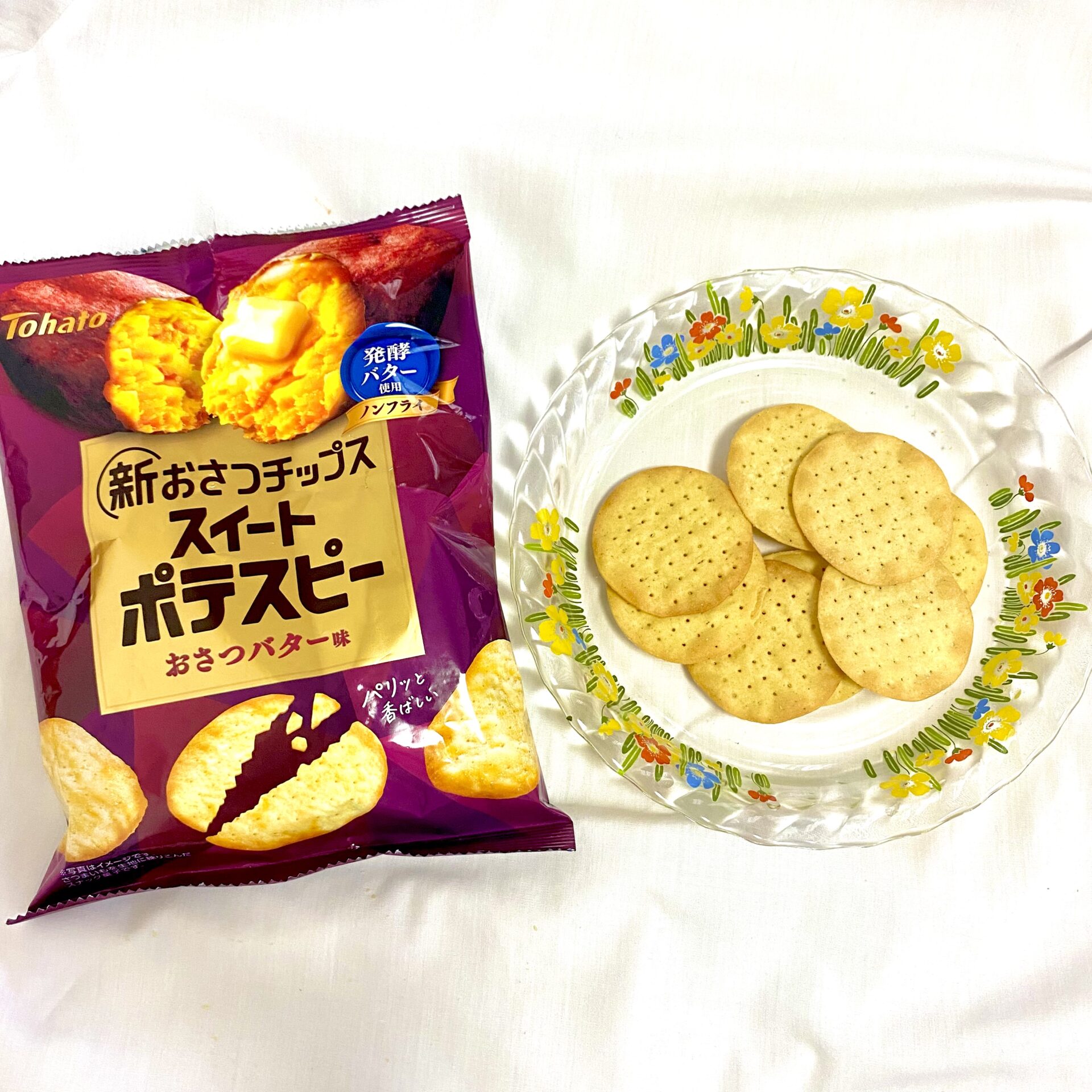 【2022年秋お菓子】東ハトからこの秋食べたい限定お菓子が新発売！リニューアルされた大人気商品もご紹介！ - トレンドお届けメディア Trepo（トレポ