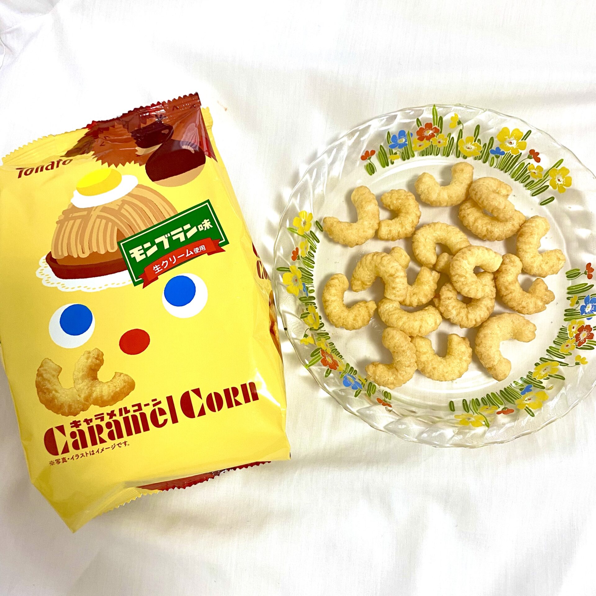 【2022年秋お菓子】東ハトからこの秋食べたい限定お菓子が新発売！リニューアルされた大人気商品もご紹介！ - トレンドお届けメディア Trepo（トレポ