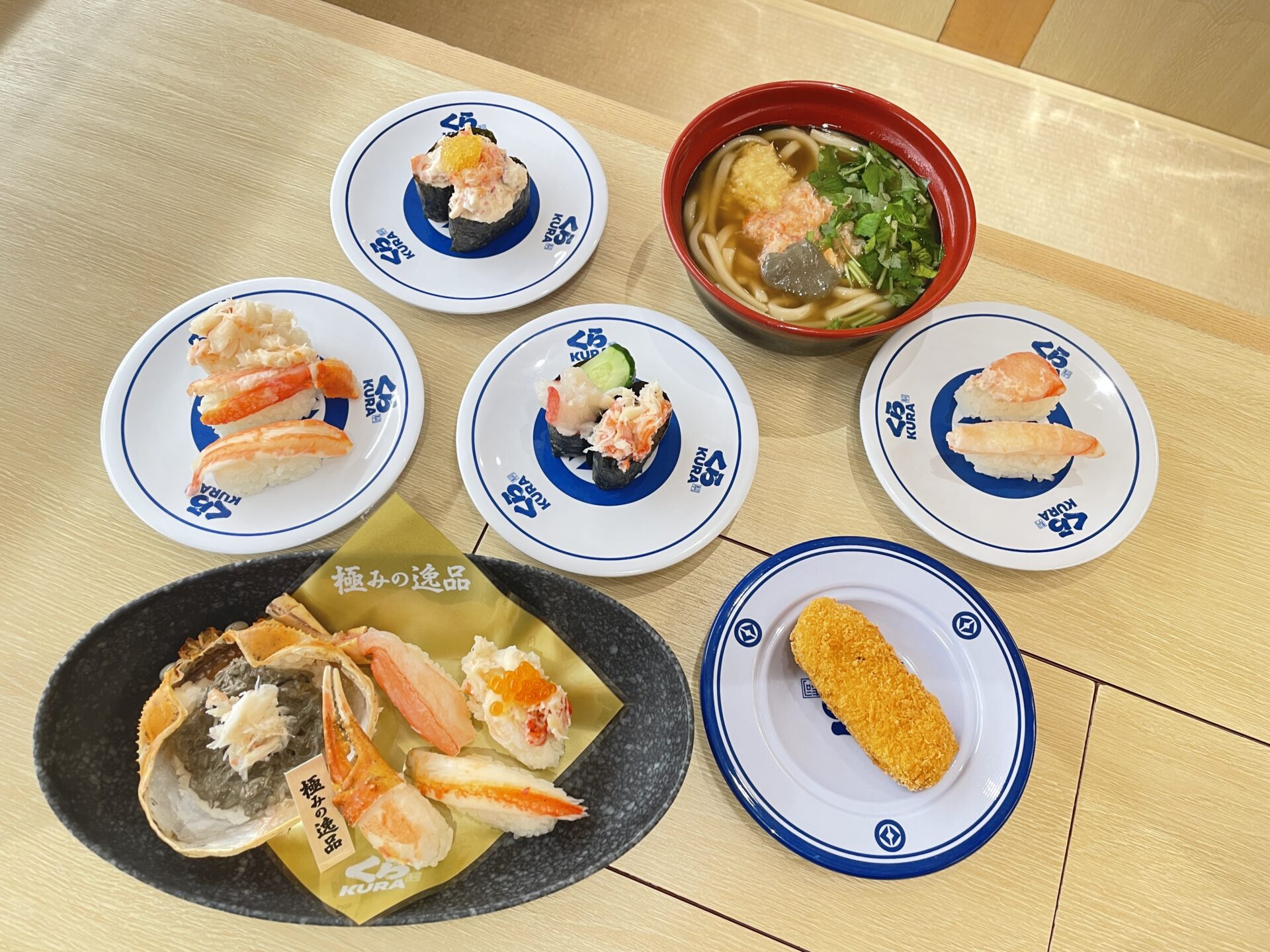 【くら寿司】11月2日（水）から「かに」フェアが開催！”かにの王様”本ズワイガニがこのお値段で楽しめるなんて嬉しすぎる♡ | トレンドお届けメディア Trepo（トレポ