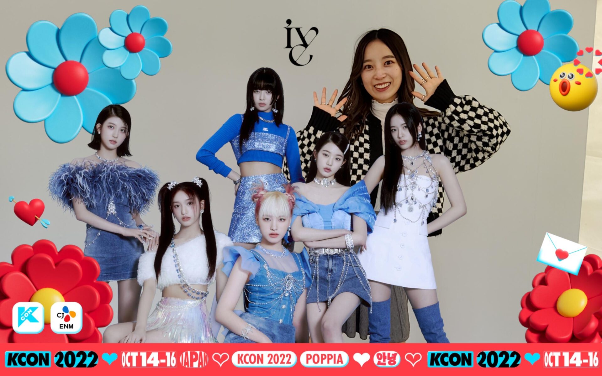 【KCON 2022 JAPAN】最先端、韓国カルチャーを体験♡世界最大級のK-カルチャーフェスティバルをレポート。 - トレンドお届けメディア Trepo（トレポ