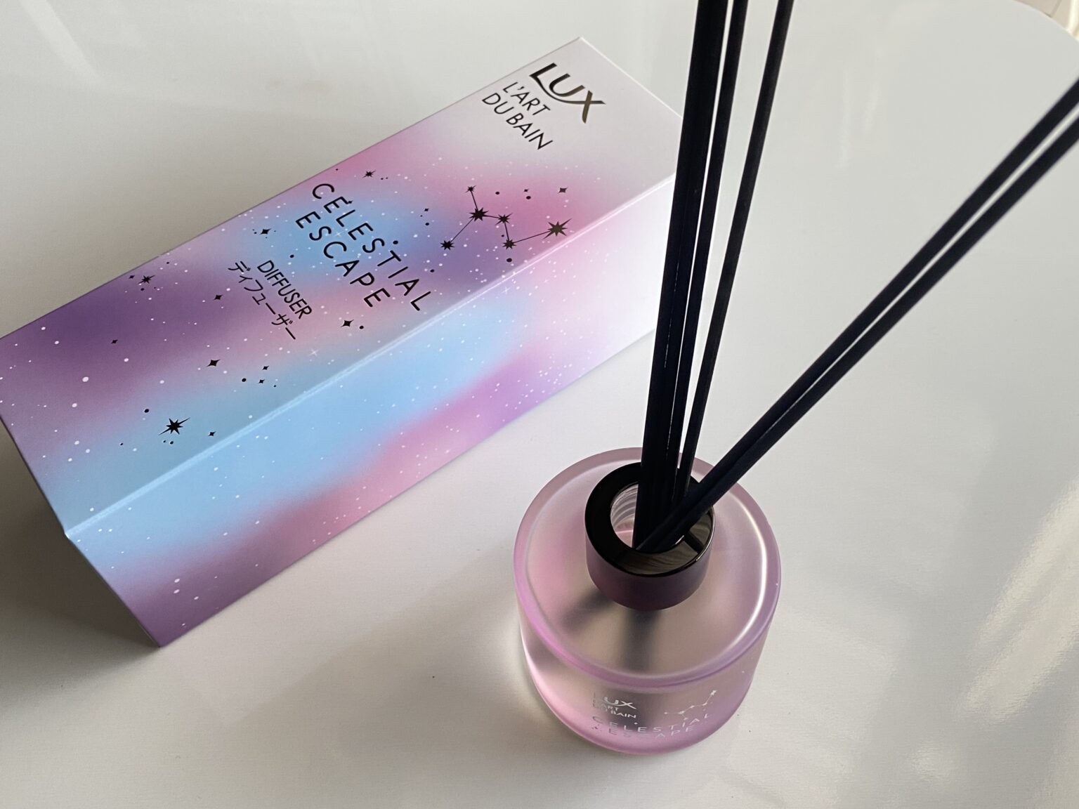 【11月28日発売】ラックス ボディケアシリーズより新ラインが誕生！スクラブやディフューザーに思わずうっとり…♡ | トレンドお届けメディア Trepo（トレポ