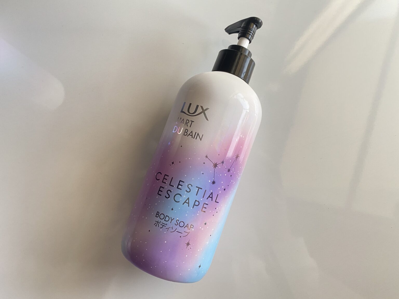 【11月28日発売】ラックス ボディケアシリーズより新ラインが誕生！スクラブやディフューザーに思わずうっとり…♡ | トレンドお届けメディア Trepo（トレポ