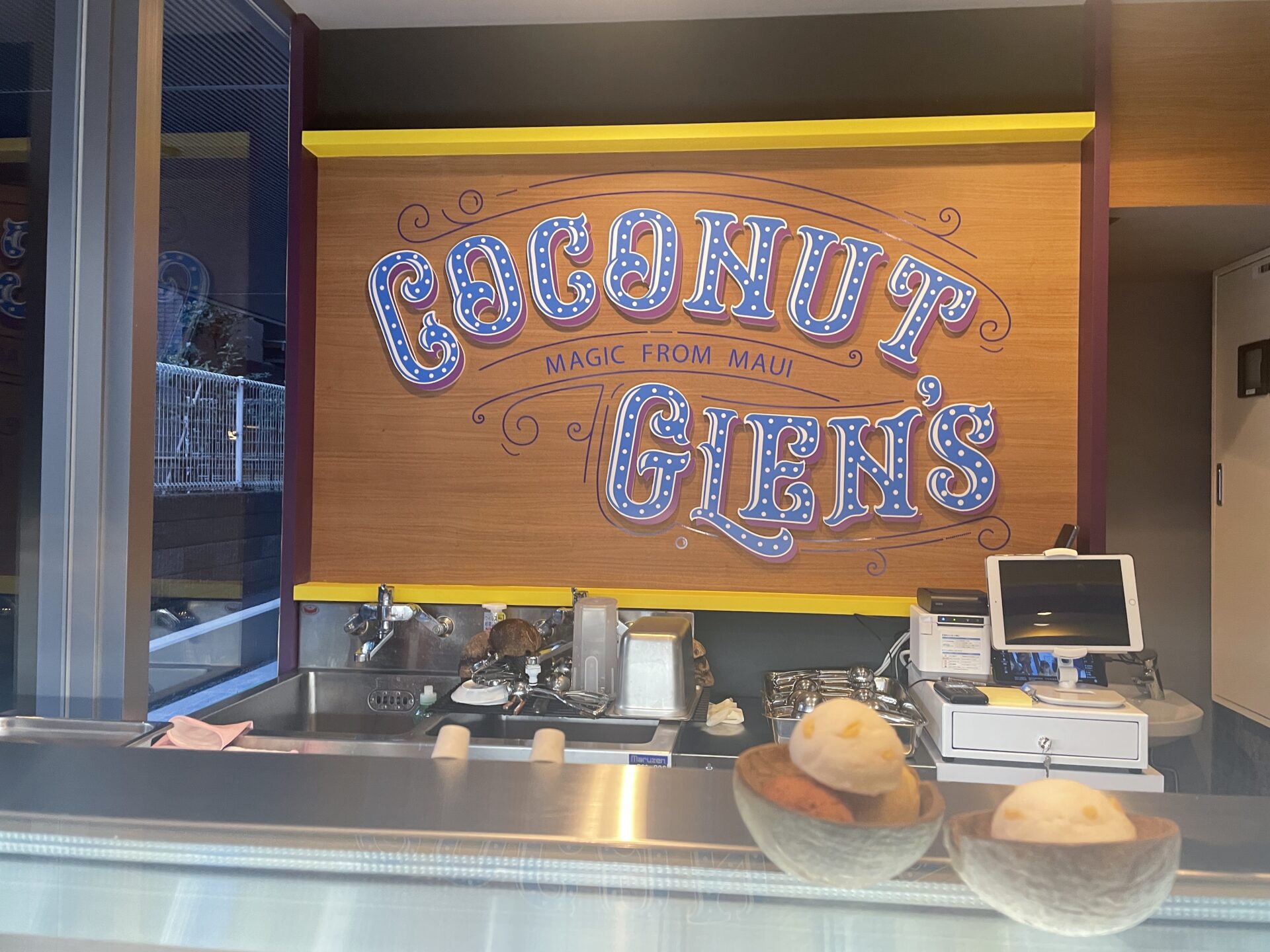 【11/5オープン】ヴィーガンアイスクリーム店「ココナッツグレン」麻布十番に行ってみた！人気メニューをレポート♡ | トレンドお届けメディア Trepo（トレポ