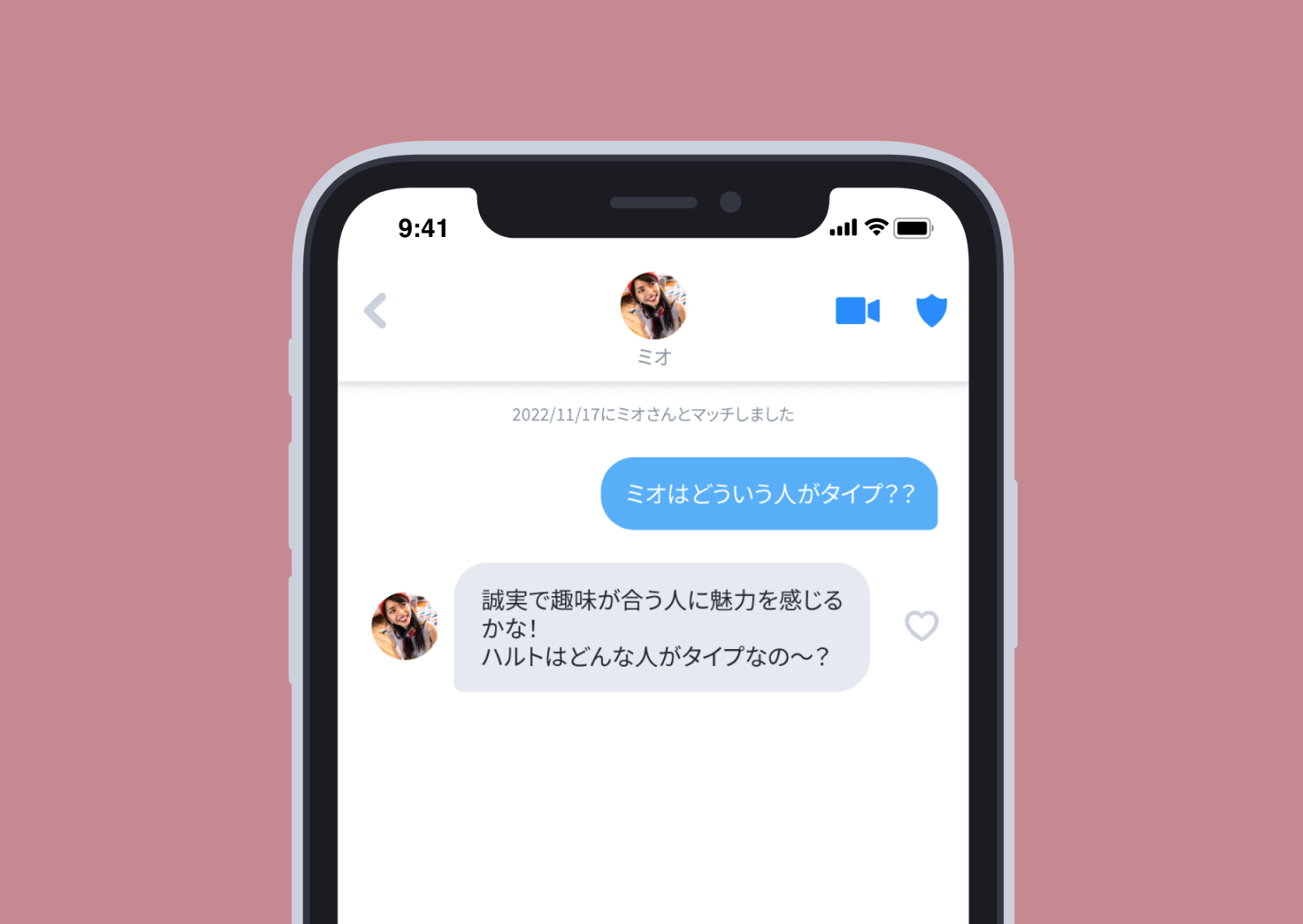 【Tinderメンバー直伝】返信が来ない時や、気が合わない時に使える会話術7選♡ | トレンドお届けメディア Trepo（トレポ