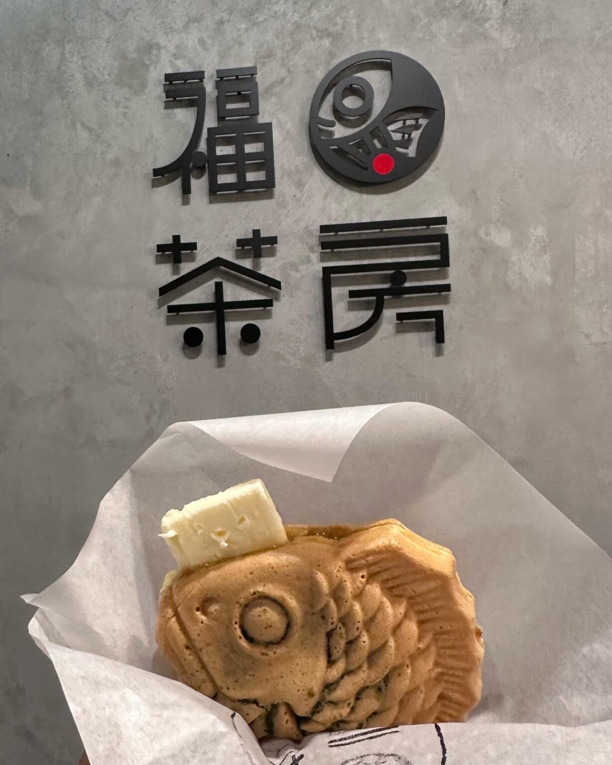 【2023年3月更新】ネクストトレンドはたい焼き!?絶対行きたい全国のおしゃれたい焼きカフェ7選♡ | トレンドお届けメディア Trepo（トレポ