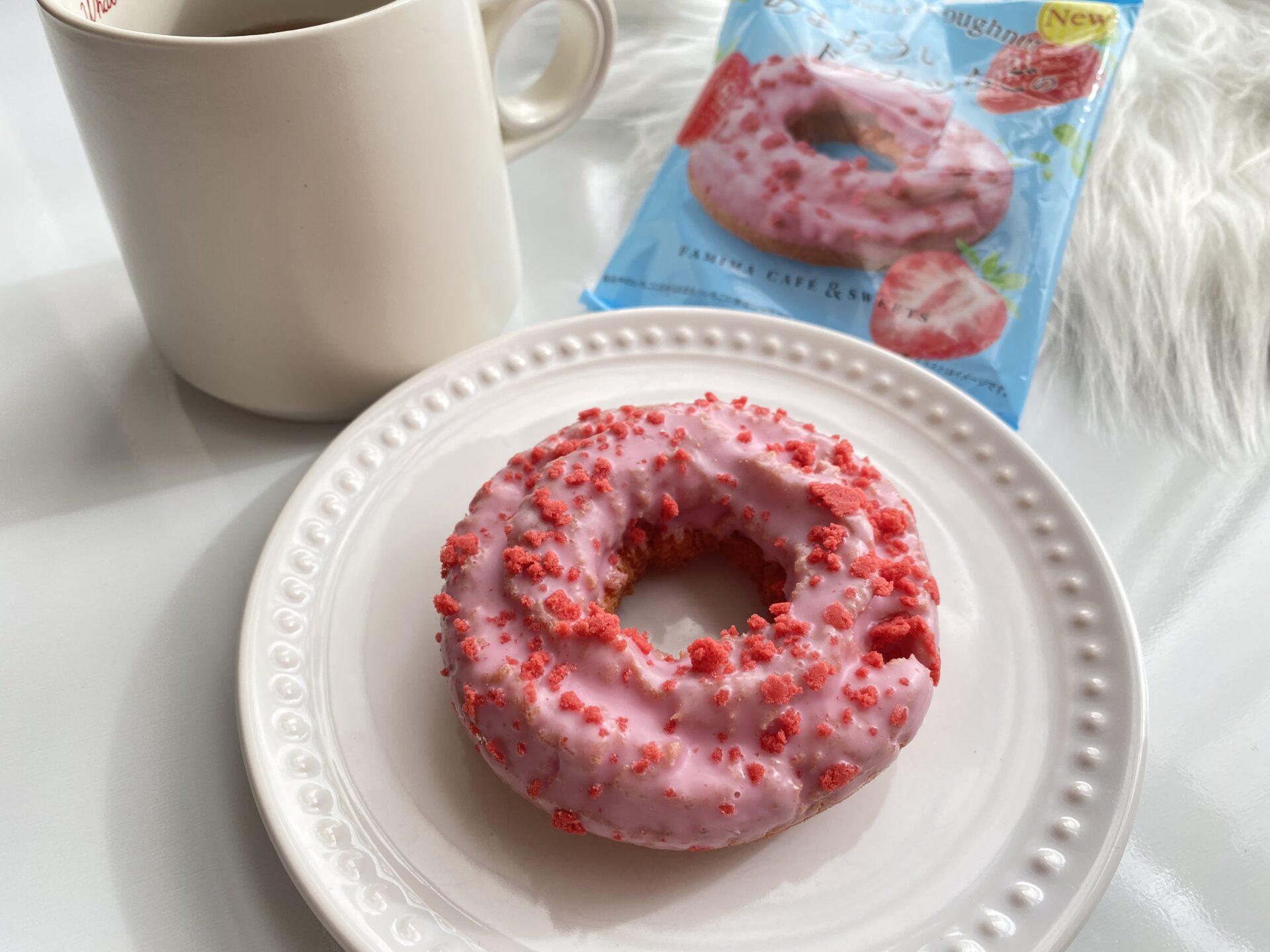 【2023/01/10から】「ファミマのいちご狩りⓇ」が今年もやってきた♡気になる4商品をレポート。 | トレンドお届けメディア Trepo（トレポ