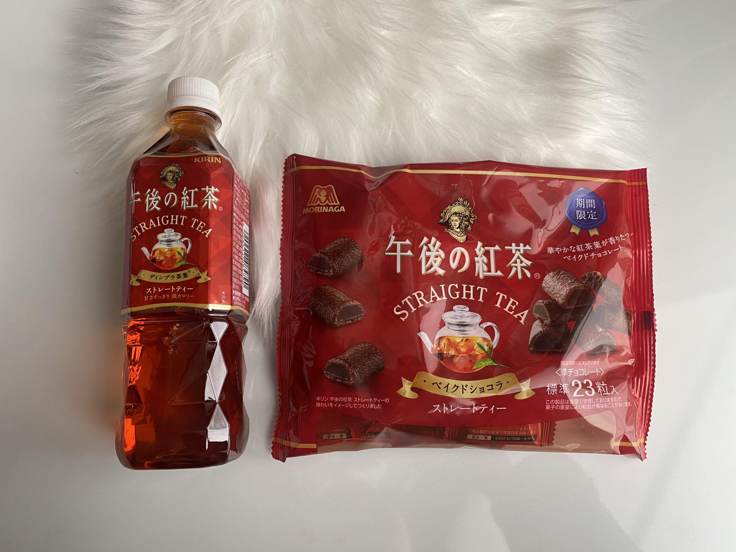 E3507272-8007-46C1-824E-6321F1D37372 | トレンドお届けメディア Trepo（トレポ