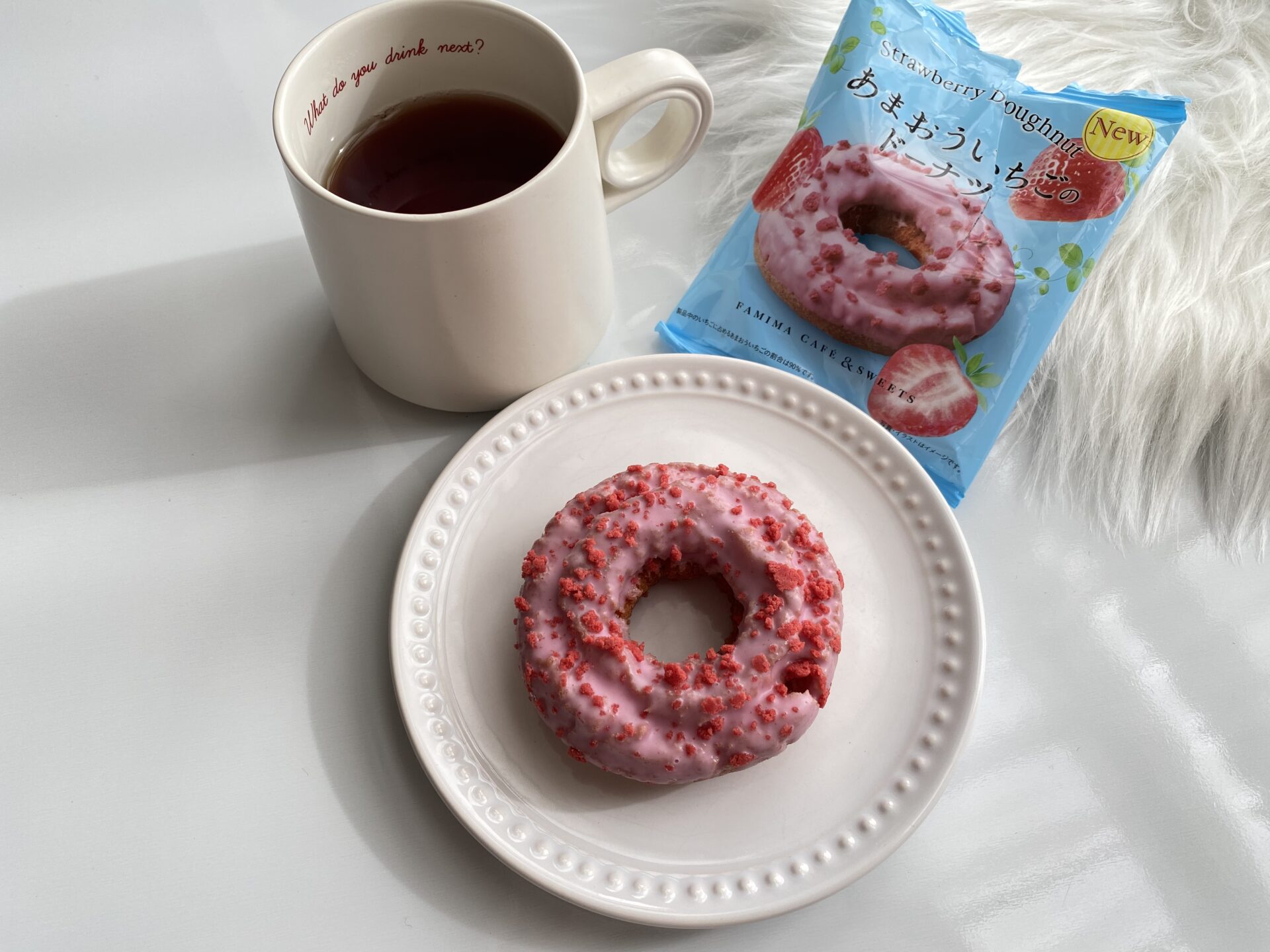 【2023/01/10から】「ファミマのいちご狩りⓇ」が今年もやってきた♡気になる4商品をレポート。 | トレンドお届けメディア Trepo（トレポ