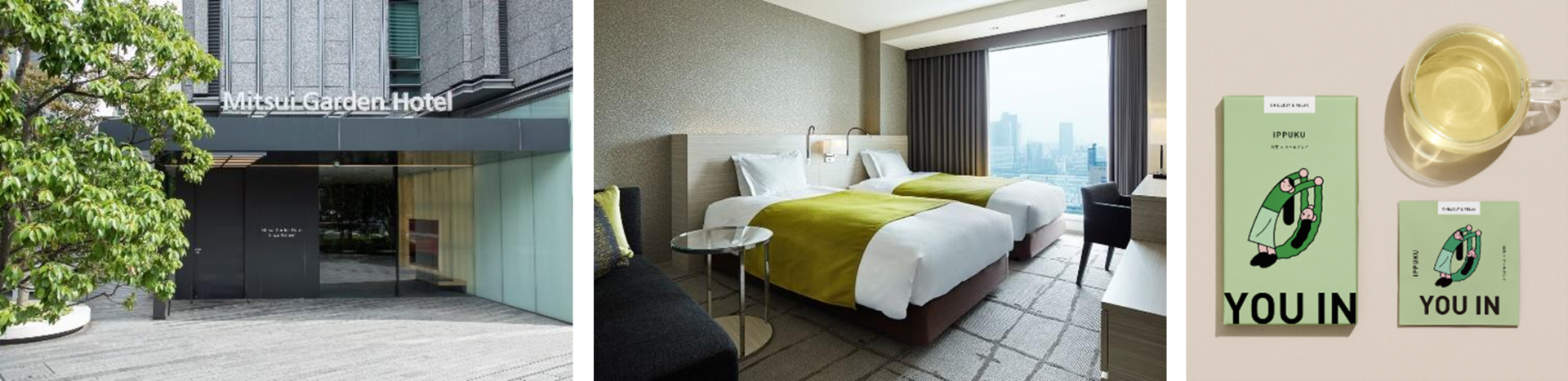 【オトナ女子会】三井ガーデンホテルズとYOU INのお茶がコラボ！銀座のシティビューや豪華朝食を堪能してきた♡ | トレンドお届けメディア Trepo（トレポ