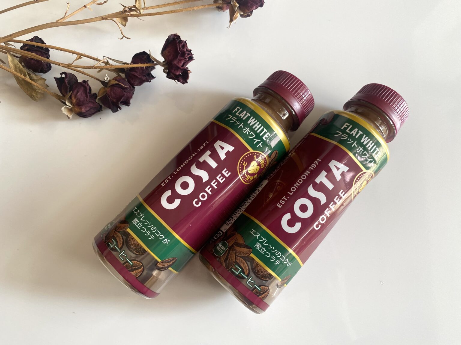 【3/13 発売開始】コスタコーヒーのPETボトルコーヒーがリニューアル！新登場した”フラットホワイト”のお味とは⁈ | トレンドお届けメディア Trepo（トレポ