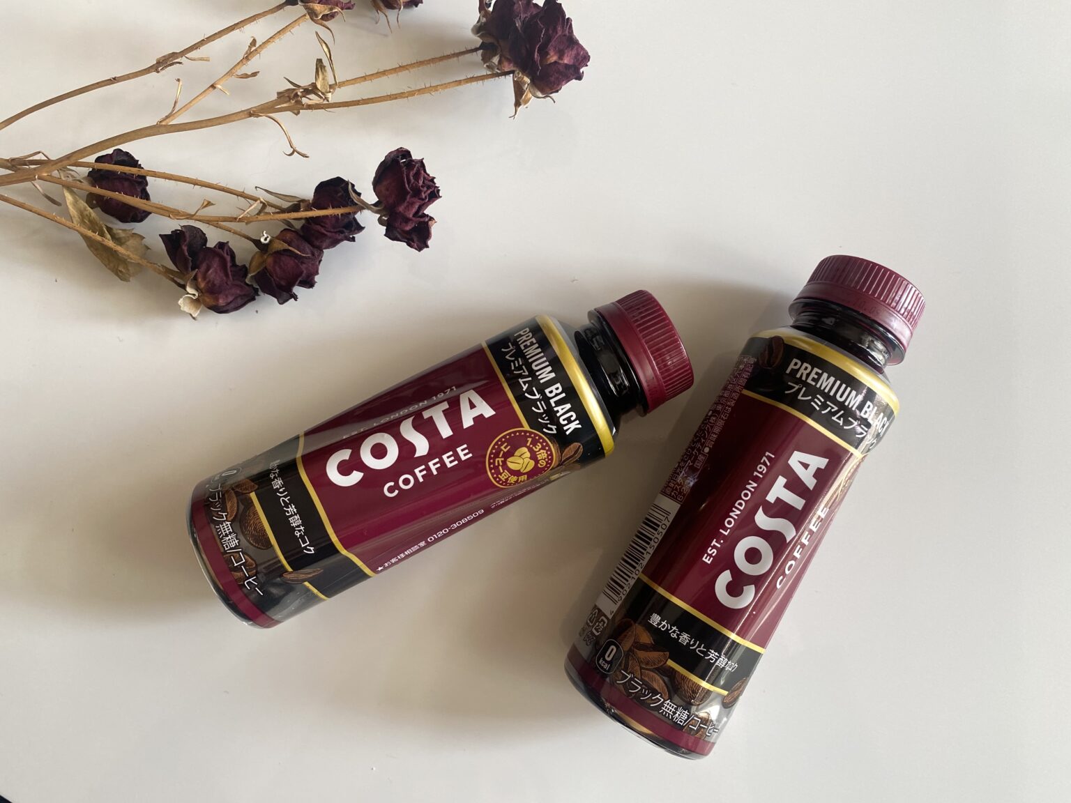 【3/13 発売開始】コスタコーヒーのPETボトルコーヒーがリニューアル！新登場した”フラットホワイト”のお味とは⁈ | トレンドお届けメディア Trepo（トレポ