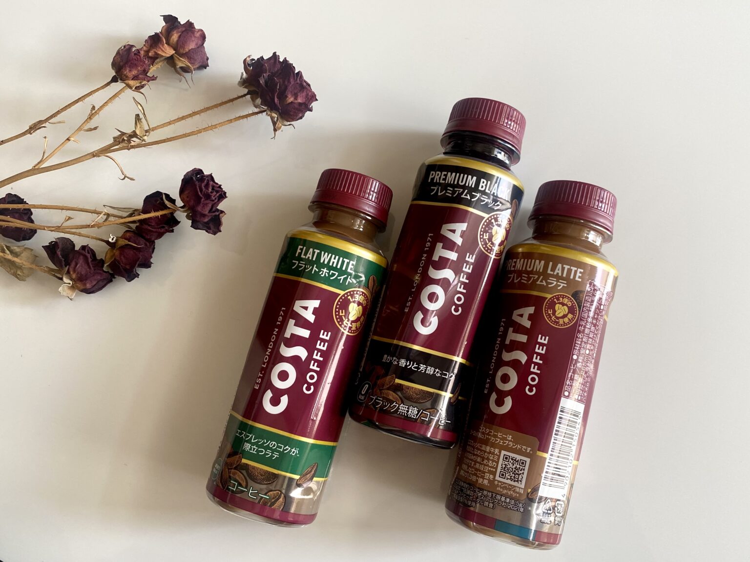 【3/13 発売開始】コスタコーヒーのPETボトルコーヒーがリニューアル！新登場した”フラットホワイト”のお味とは⁈ | トレンドお届けメディア Trepo（トレポ