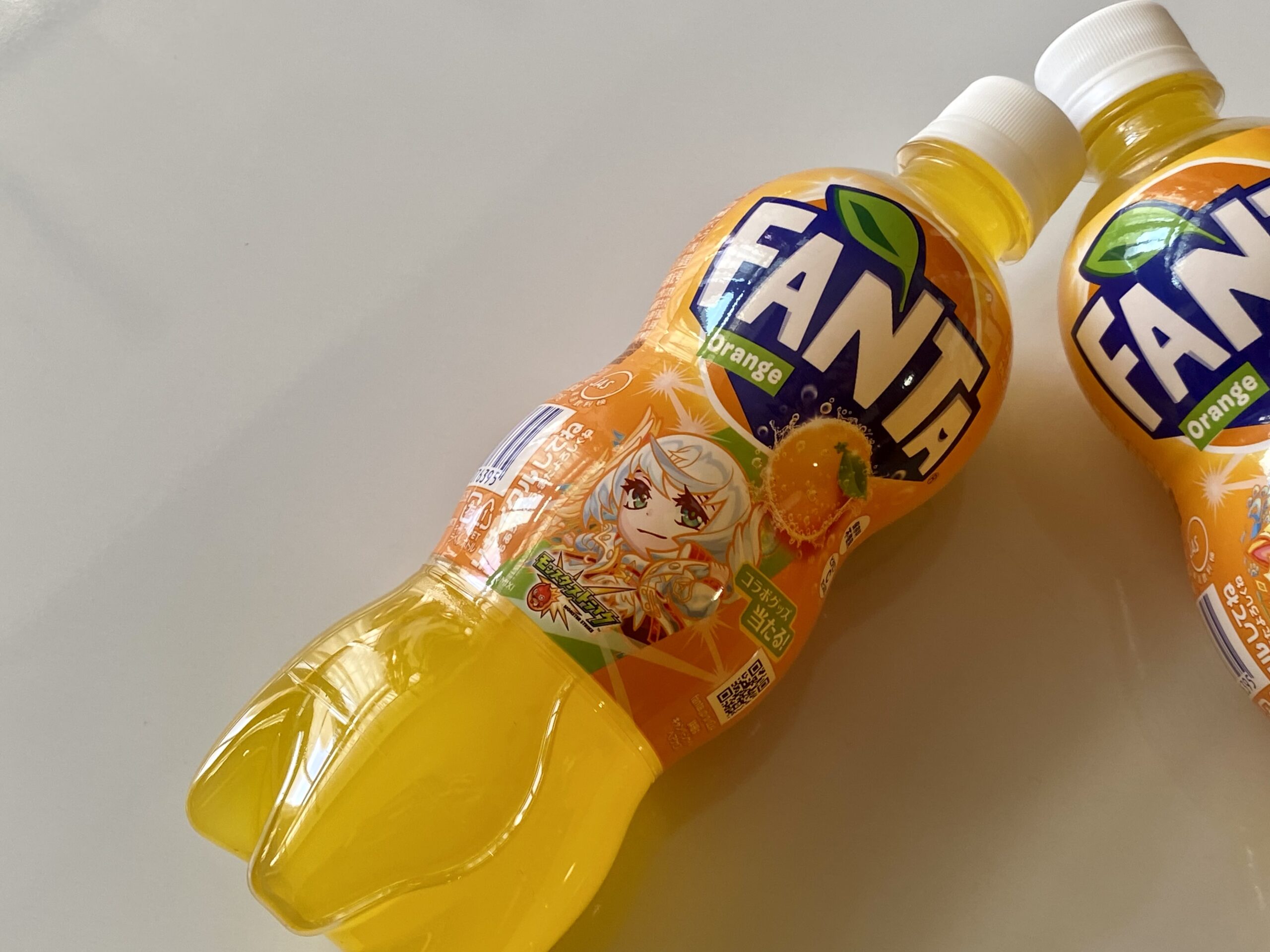 A4932352-012E-44A1-92BC-5101871E8804 | トレンドお届けメディア Trepo（トレポ