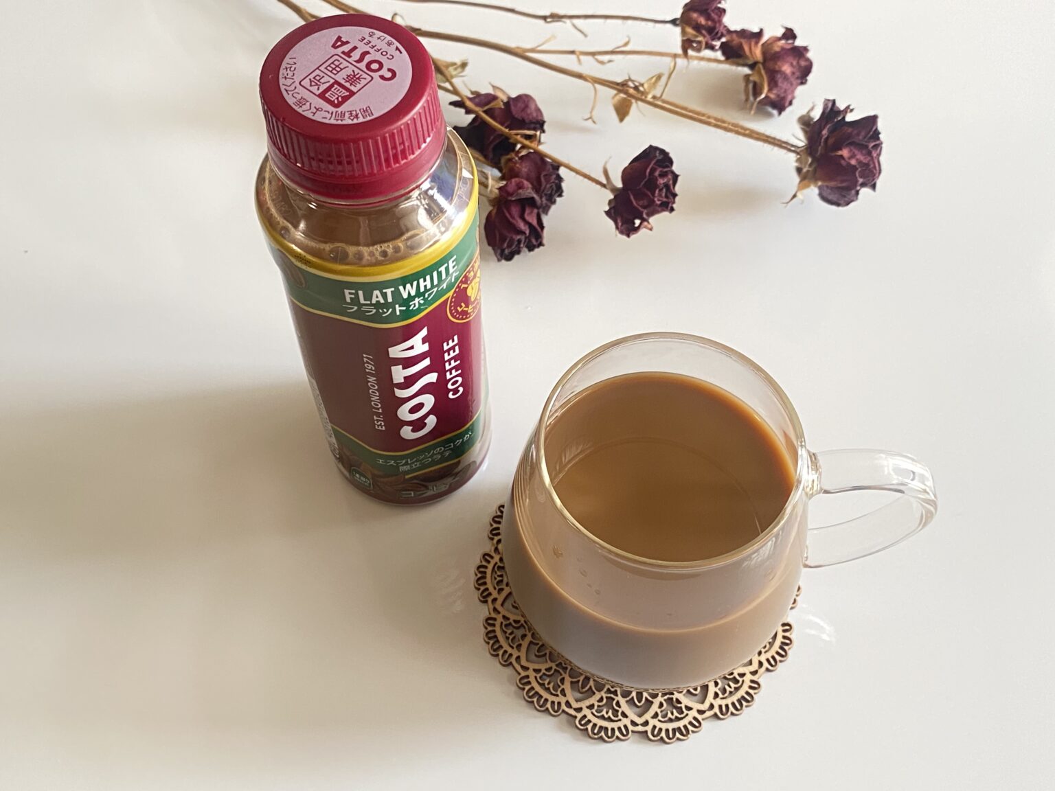 【3/13 発売開始】コスタコーヒーのPETボトルコーヒーがリニューアル！新登場した”フラットホワイト”のお味とは⁈ | トレンドお届けメディア Trepo（トレポ