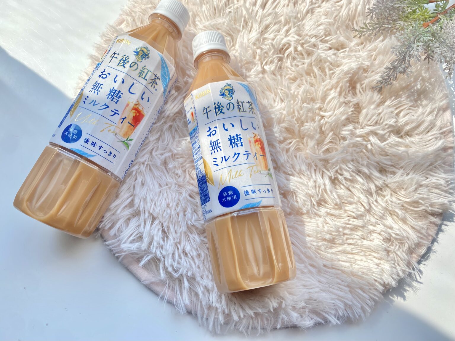 【3/13 発売開始】コスタコーヒーのPETボトルコーヒーがリニューアル！新登場した”フラットホワイト”のお味とは⁈ | トレンドお届けメディア Trepo（トレポ