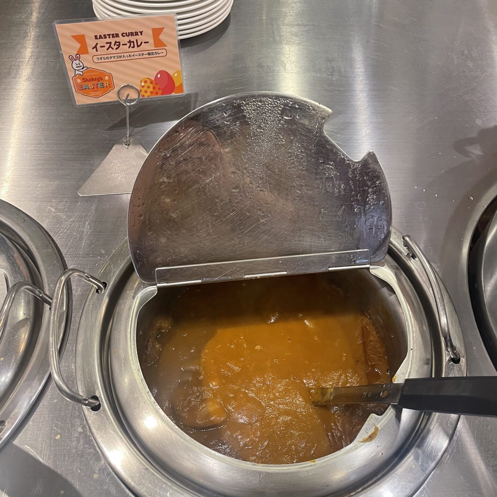 【期間限定】初開催の「シェーキーズイースター」で春を感じよう♡たまごをモチーフにした新商品を食べてみた！ | トレンドお届けメディア Trepo（トレポ