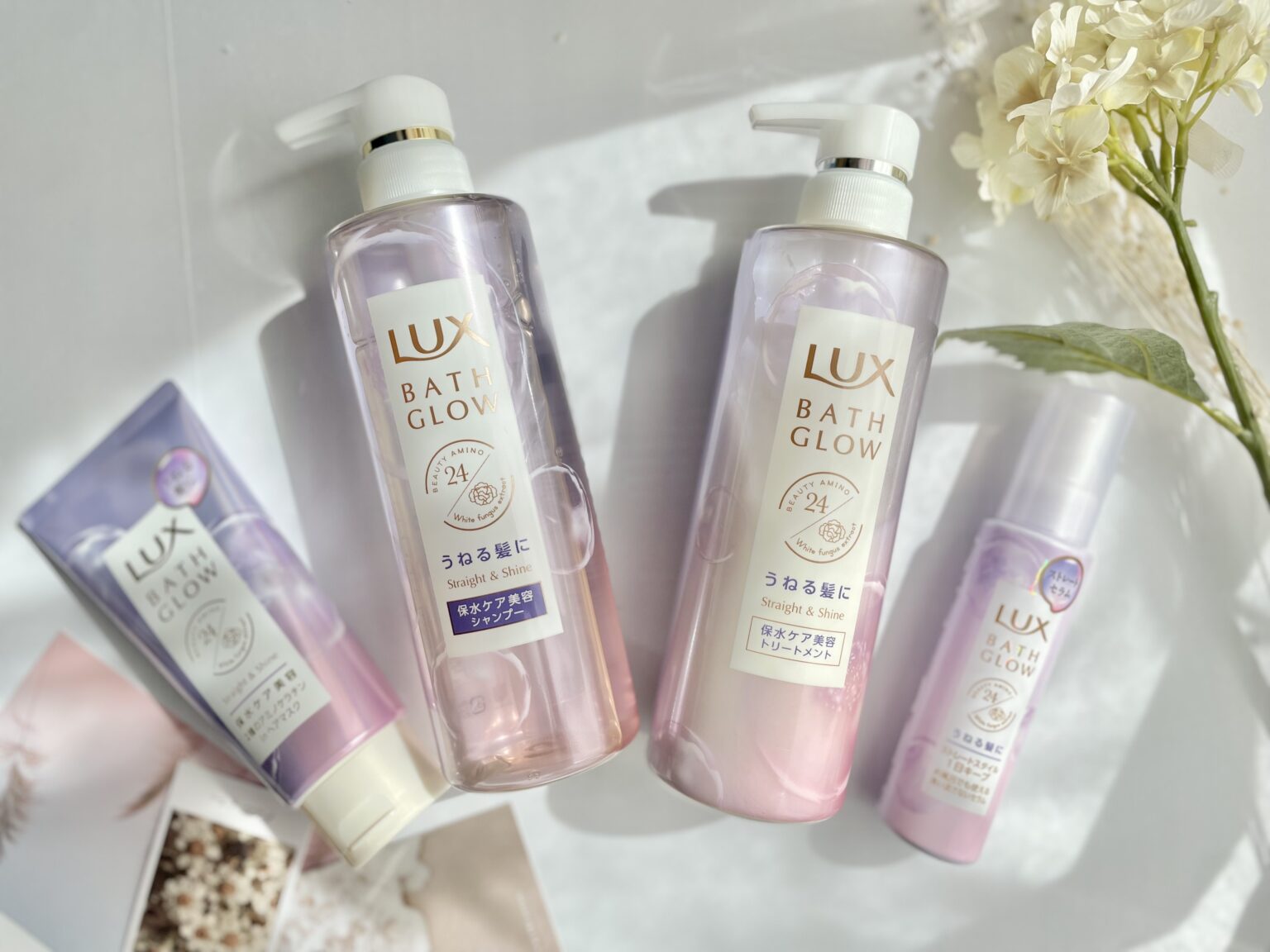 【3/27発売】ラックス バスグロウシリーズから新ラインが登場♡うねりに悩んでる人は絶対買って！ | トレンドお届けメディア Trepo（トレポ