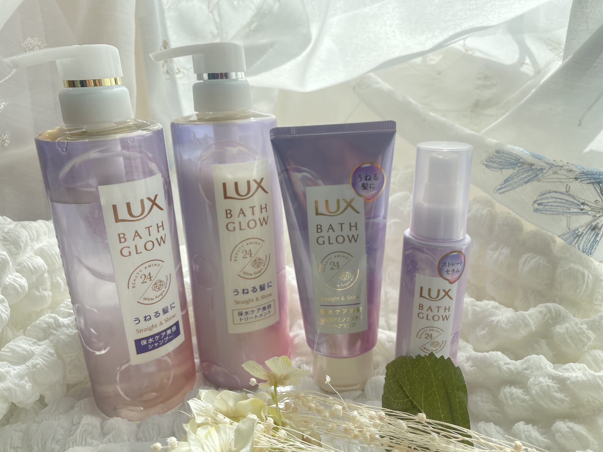 【3/27発売】ラックス バスグロウシリーズから新ラインが登場♡うねりに悩んでる人は絶対買って！ | トレンドお届けメディア Trepo（トレポ
