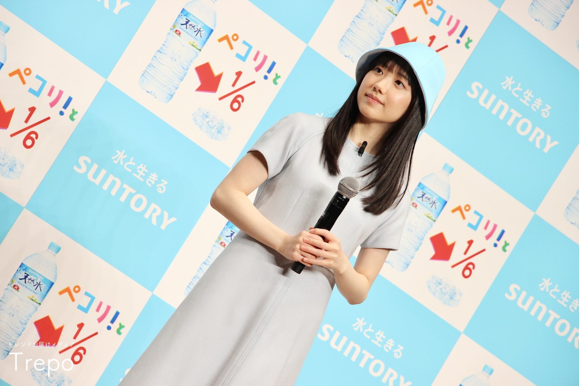 【芦田愛菜さん登壇♡】「サントリー天然水」新TVCM発表会をレポート！ | トレンドお届けメディア Trepo（トレポ