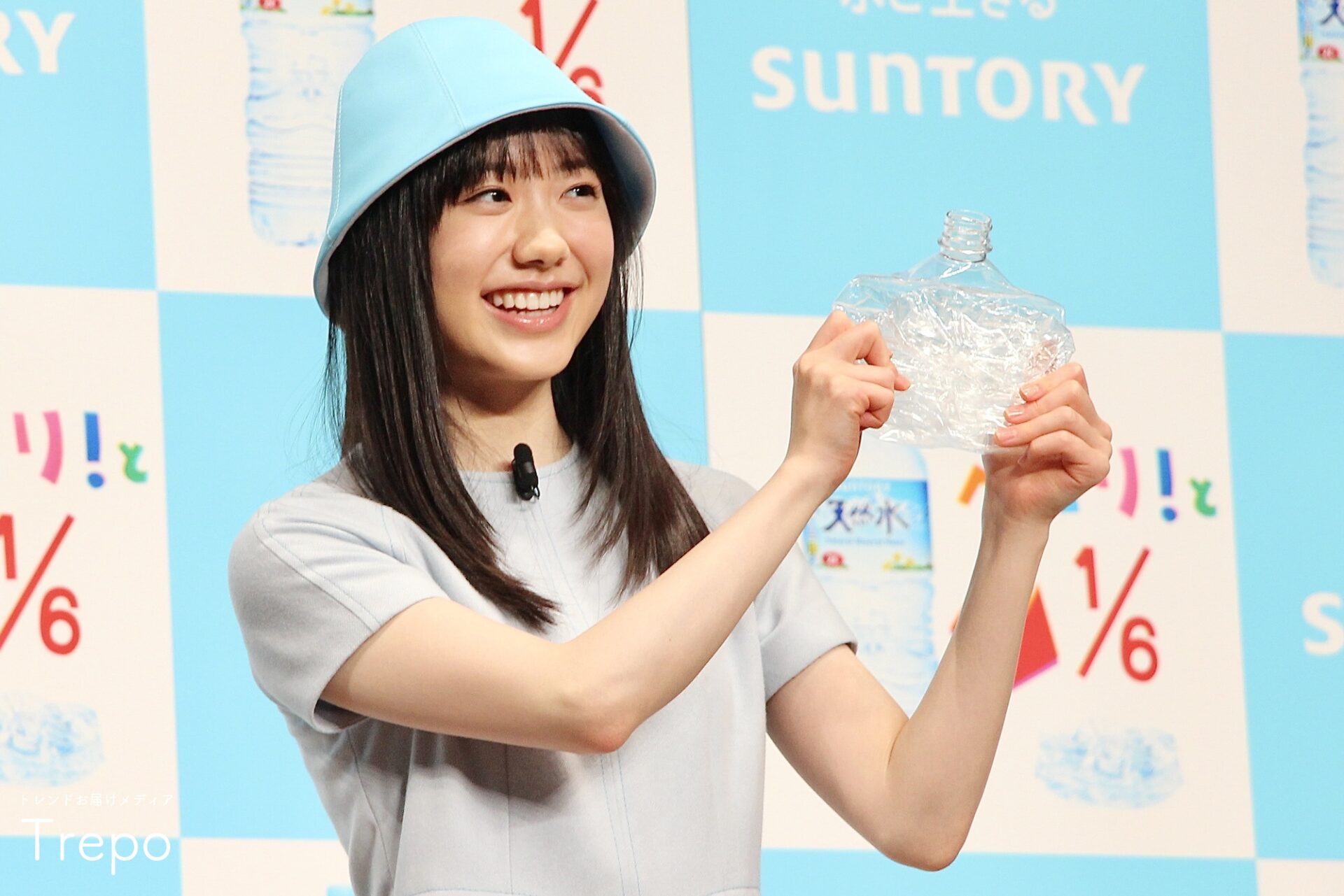 【芦田愛菜さん登壇♡】「サントリー天然水」新TVCM発表会をレポート！ | トレンドお届けメディア Trepo（トレポ