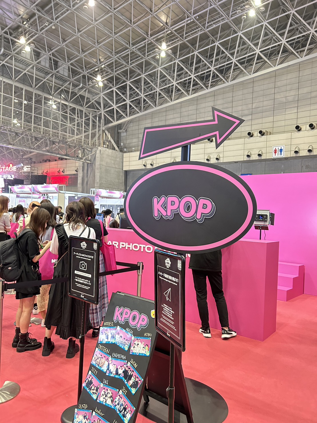 【KCON JAPAN 2023】トレンドの韓国カルチャーが盛りだくさん！世界最大級のK-カルチャーフェスティバルにTrepo編集部が潜入。 - トレンドお届けメディア Trepo（トレポ