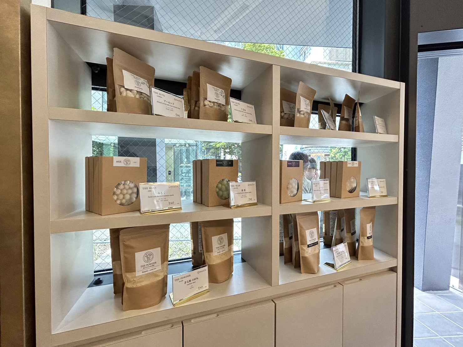 【New Open】きな粉とあんこの専門店「QINA & Co.」が日本橋に誕生！和スイーツ好きさん必見の話題店を詳しくお届け♡ | トレンドお届けメディア Trepo（トレポ