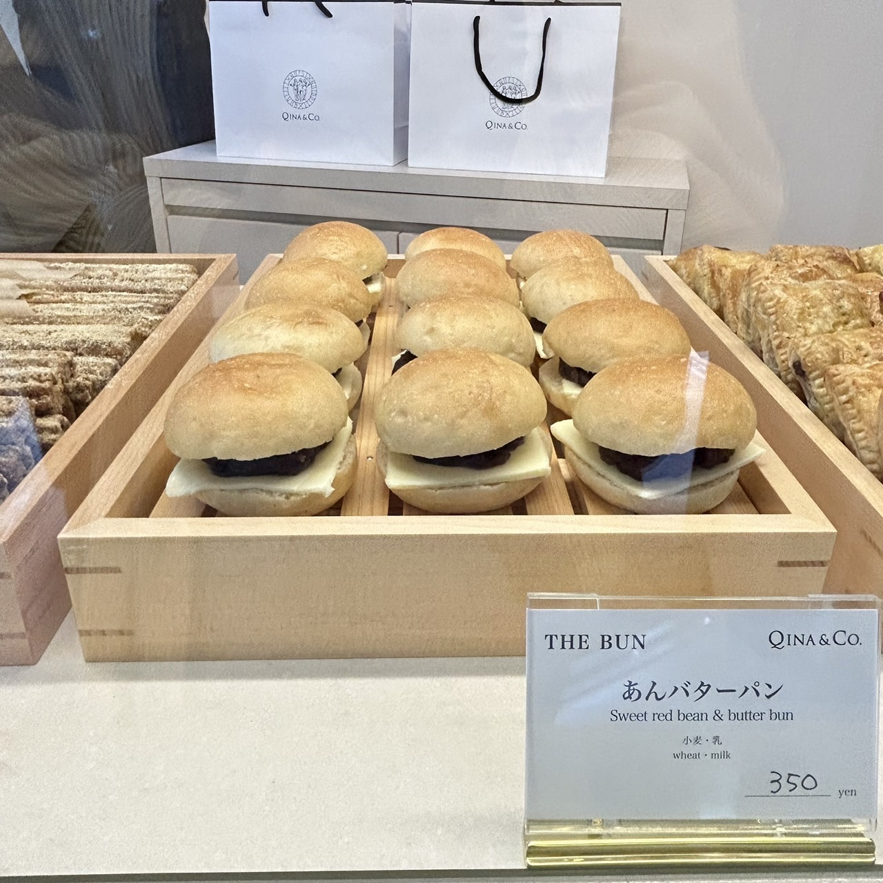 【New Open】きな粉とあんこの専門店「QINA & Co.」が日本橋に誕生！和スイーツ好きさん必見の話題店を詳しくお届け♡ | トレンドお届けメディア Trepo（トレポ