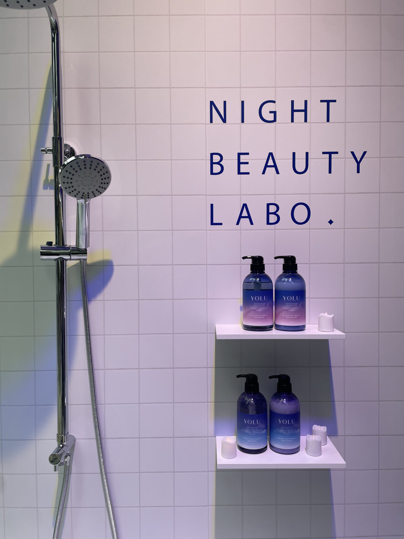 【3日間限定！】夜間美容シャンプーYOLUが初のポップアップイベントを開催！幻想的な空間が可愛すぎた♡ - トレンドお届けメディア Trepo（トレポ