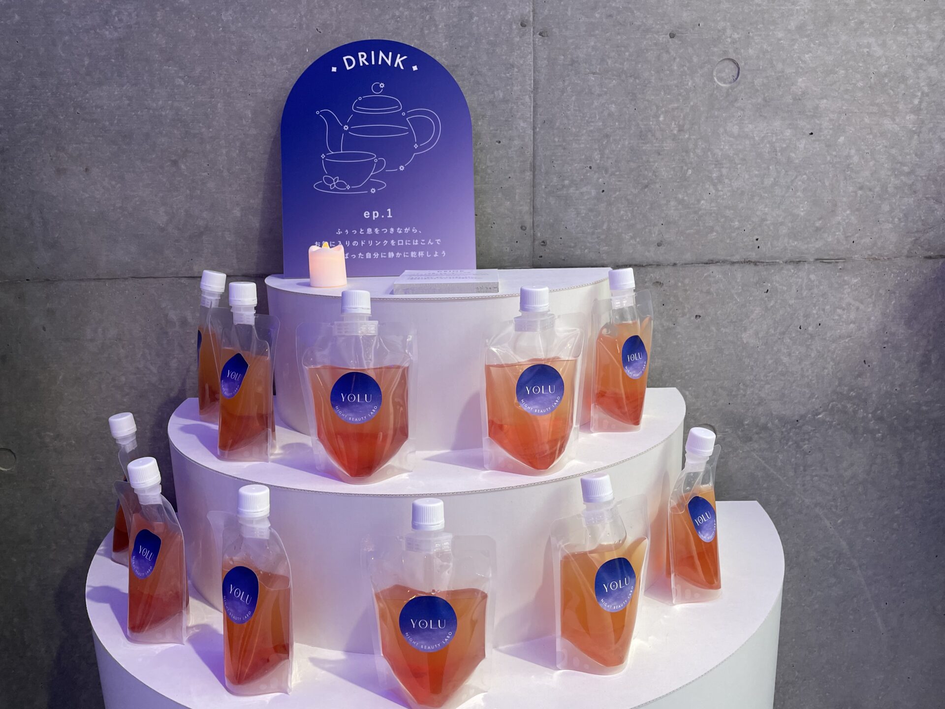 【3日間限定！】夜間美容シャンプーYOLUが初のポップアップイベントを開催！幻想的な空間が可愛すぎた♡ - トレンドお届けメディア Trepo（トレポ