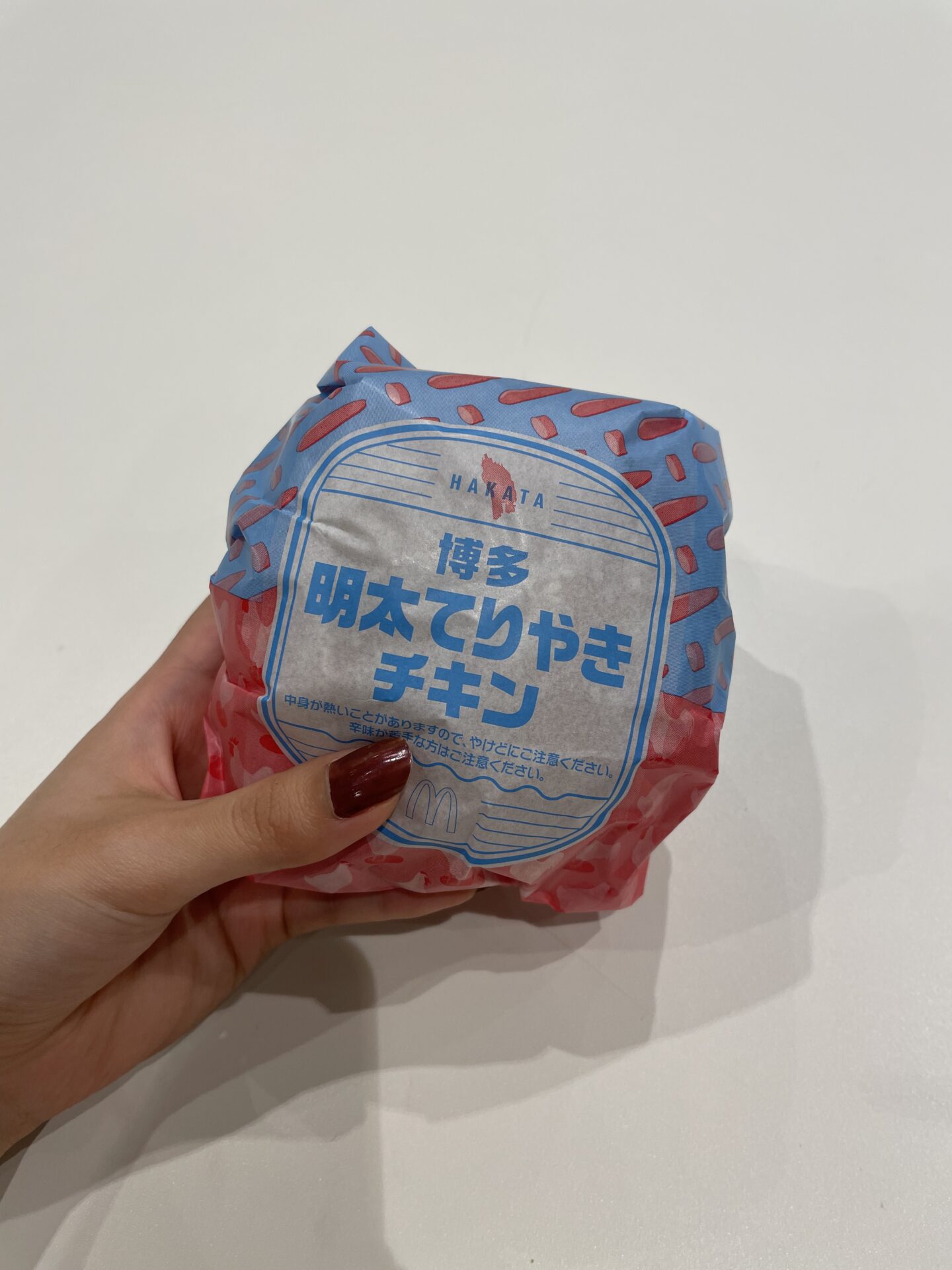 【2023/6/28~】マックの新作”大人のご当地てりやき”どれが美味しい？3種の新作バーガー、食べてみた♡ | トレンドお届けメディア Trepo（トレポ