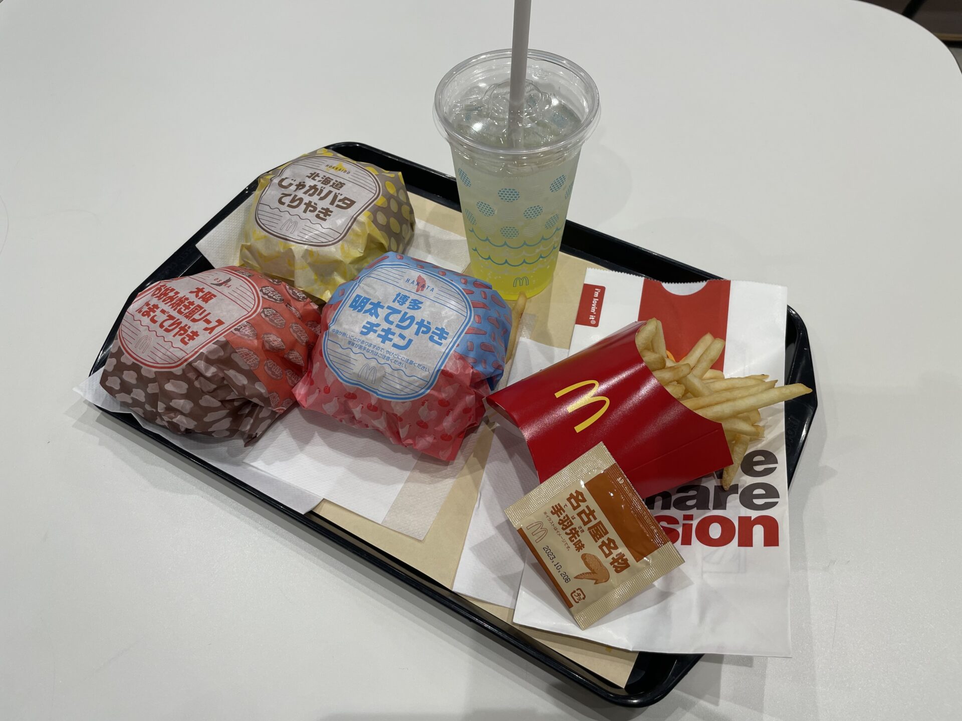 【2023/6/28~】マックの新作”大人のご当地てりやき”どれが美味しい？3種の新作バーガー、食べてみた♡ | トレンドお届けメディア Trepo（トレポ