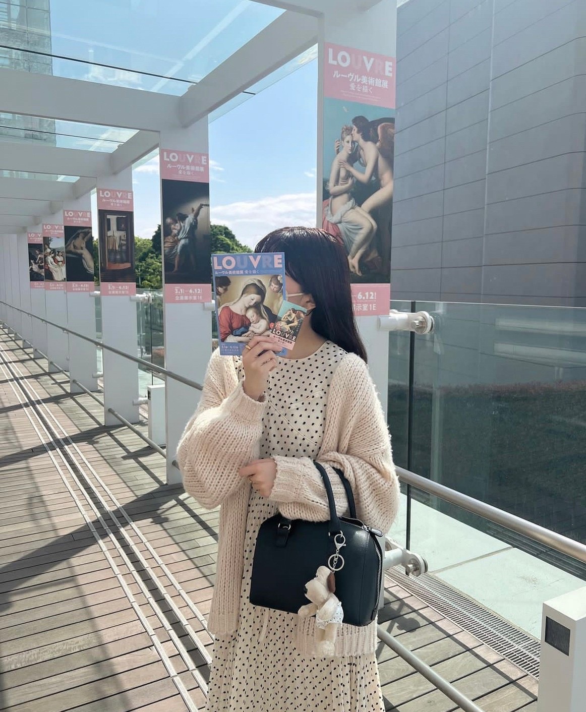 【2023年トレンド調査】上半期に流行ったのはこれ！Z世代が選ぶトレンドランキング5部門を発表♡ - トレンドお届けメディア Trepo（トレポ