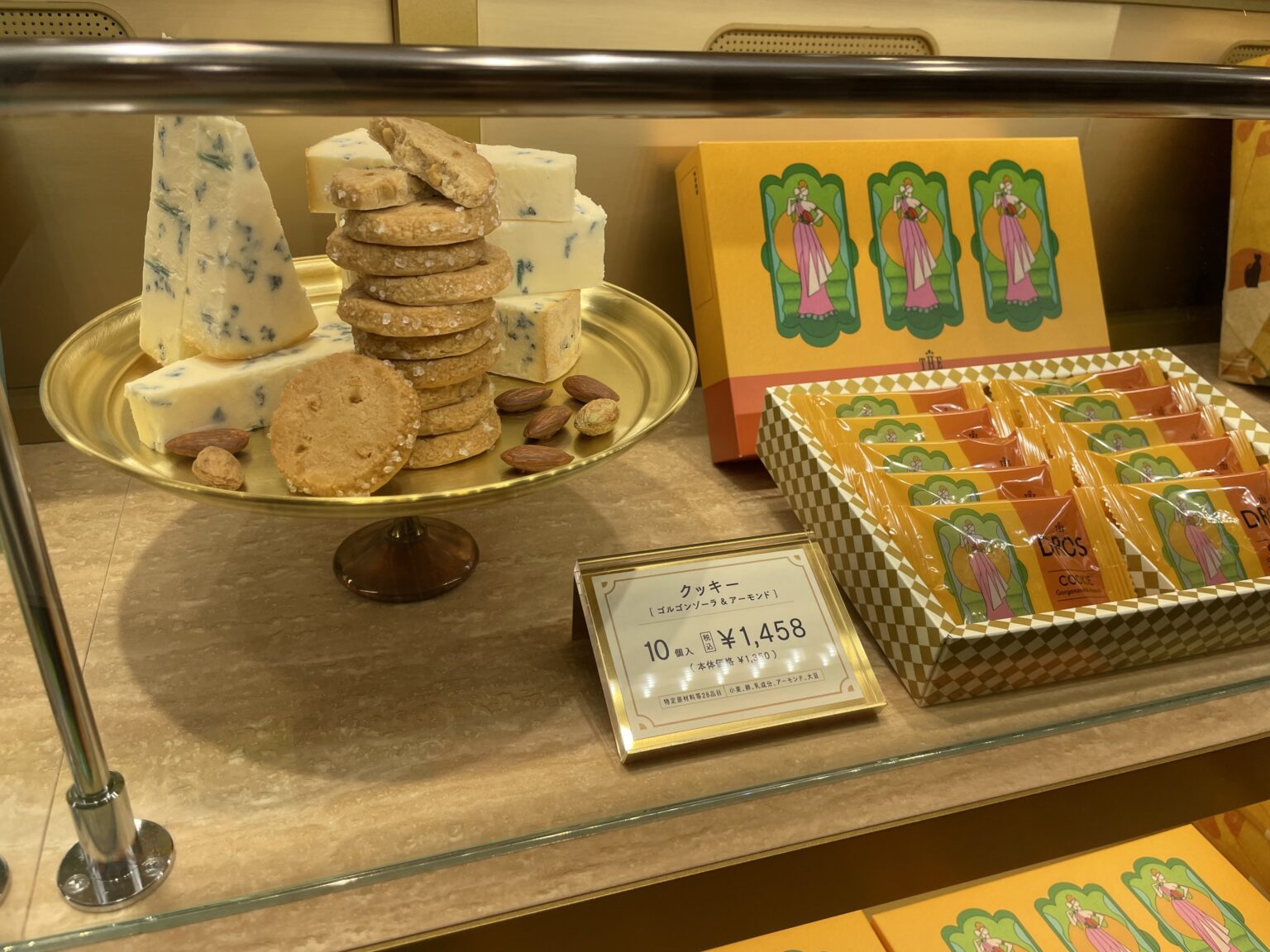 【6/26オープン】「THE DROS」が東京駅に登場!お土産にもピッタリなスイーツがアツい♡ - トレンドお届けメディア Trepo（トレポ