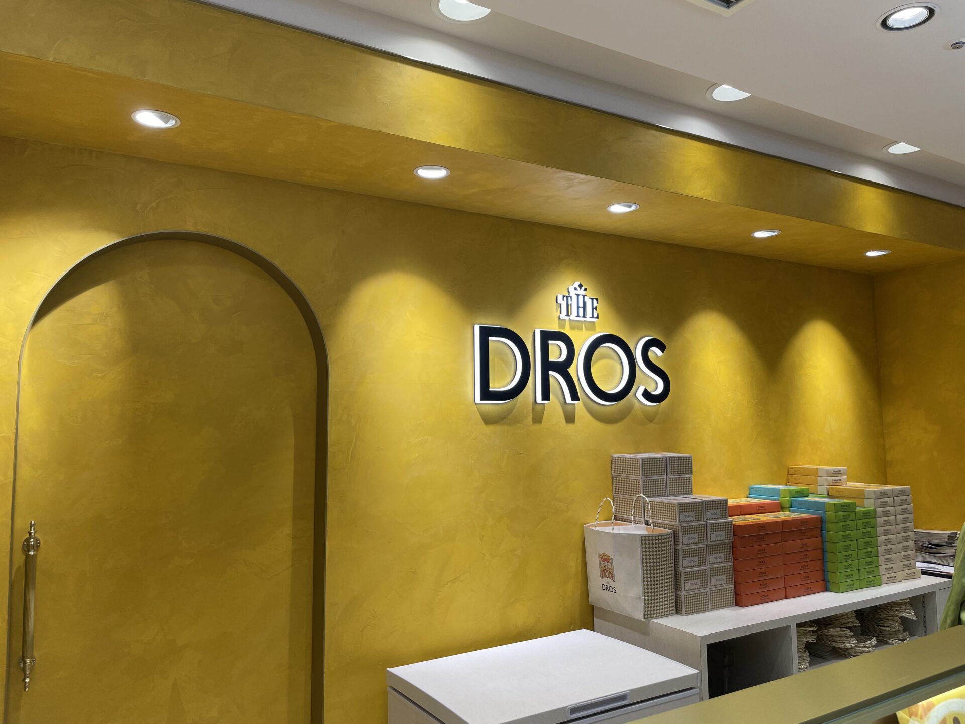 【6/26オープン】「THE DROS」が東京駅に登場!お土産にもピッタリなスイーツがアツい♡ - トレンドお届けメディア Trepo（トレポ