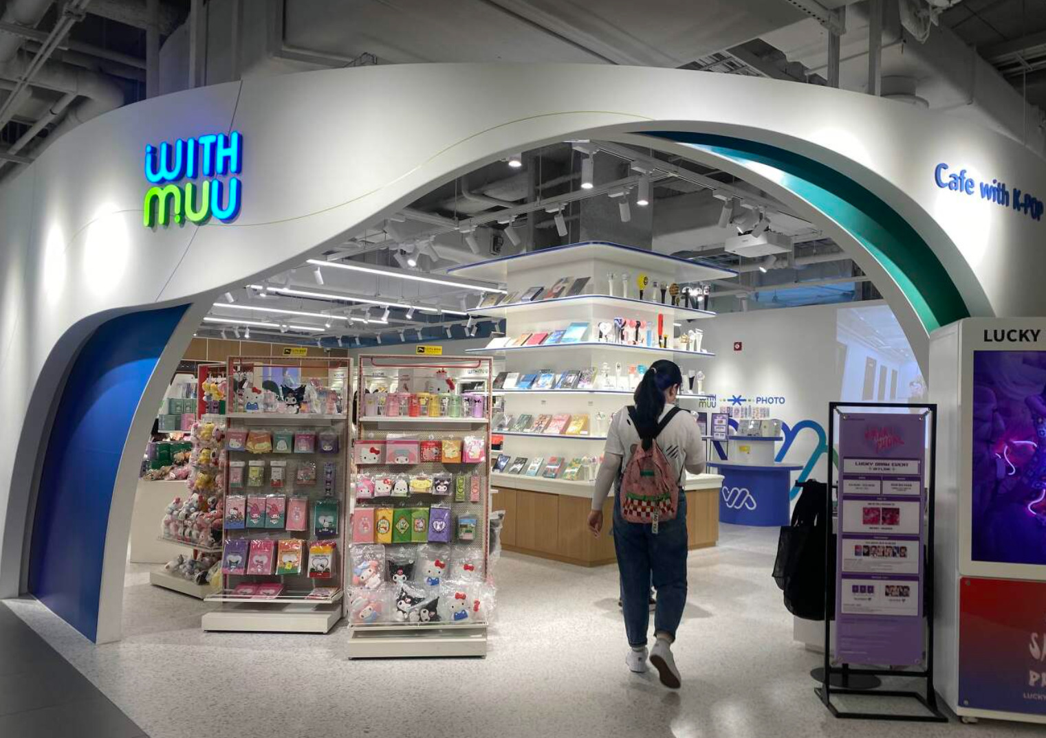 【韓国アイドル】 K-POP好きはここ行って！「WITH MUU」で推し活しよ♡ - トレンドお届けメディア Trepo（トレポ