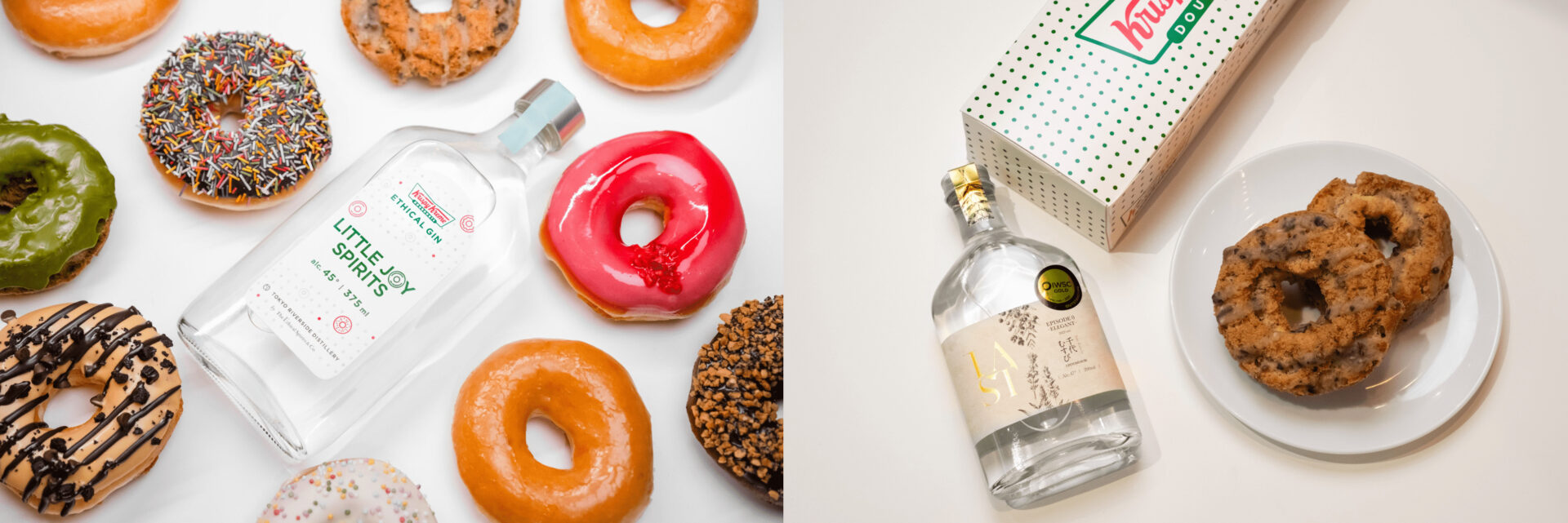 【KKDJ ×エシカル・スピリッツ】ドーナツとジンの意外な組み合わせ!?フードロスに着目した新商品をご紹介♡ - トレンドお届けメディア ...