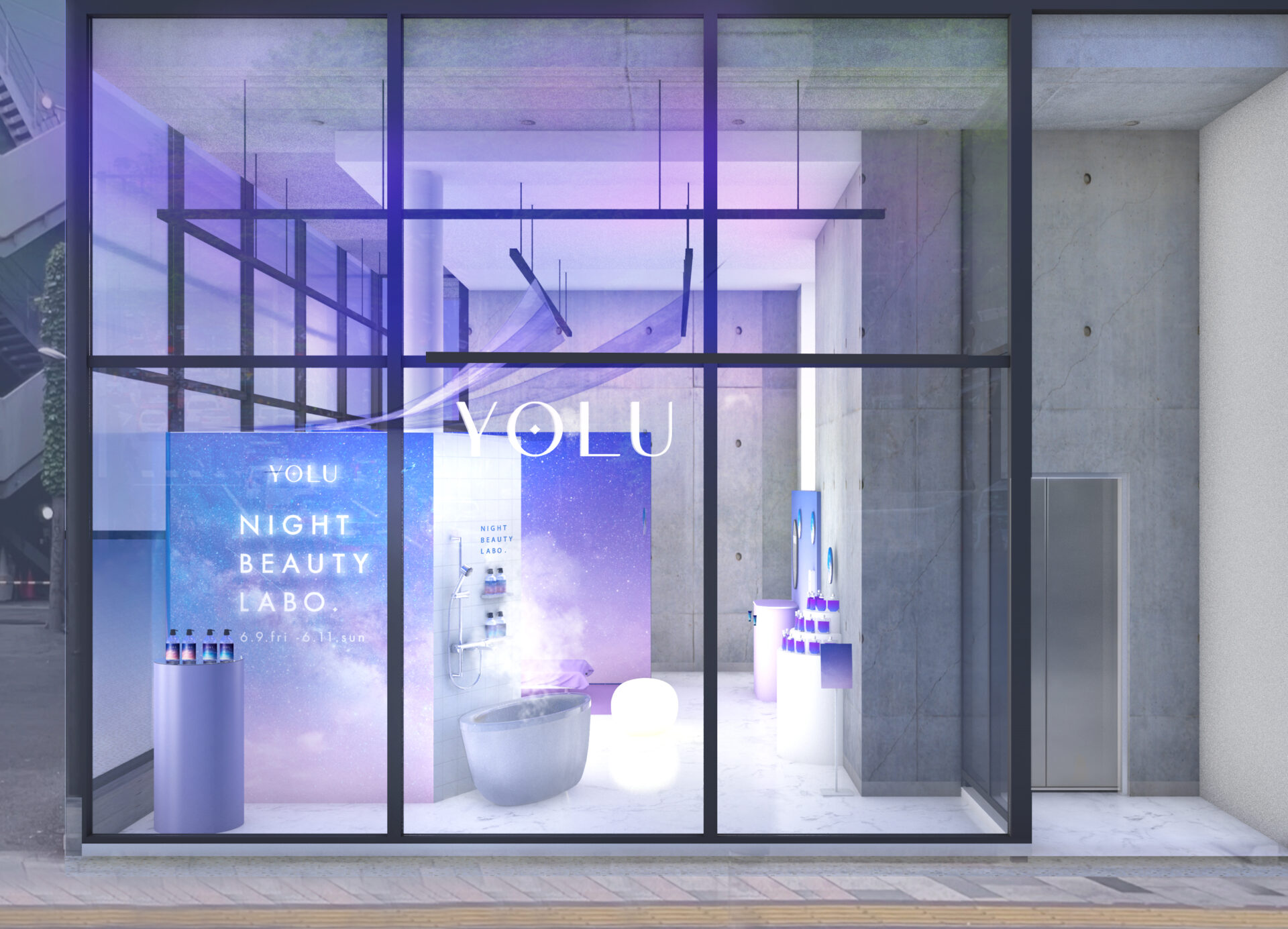 【3日間限定！】夜間美容シャンプーYOLUが初のポップアップイベントを開催！幻想的な空間が可愛すぎた♡ | トレンドお届けメディア Trepo（トレポ