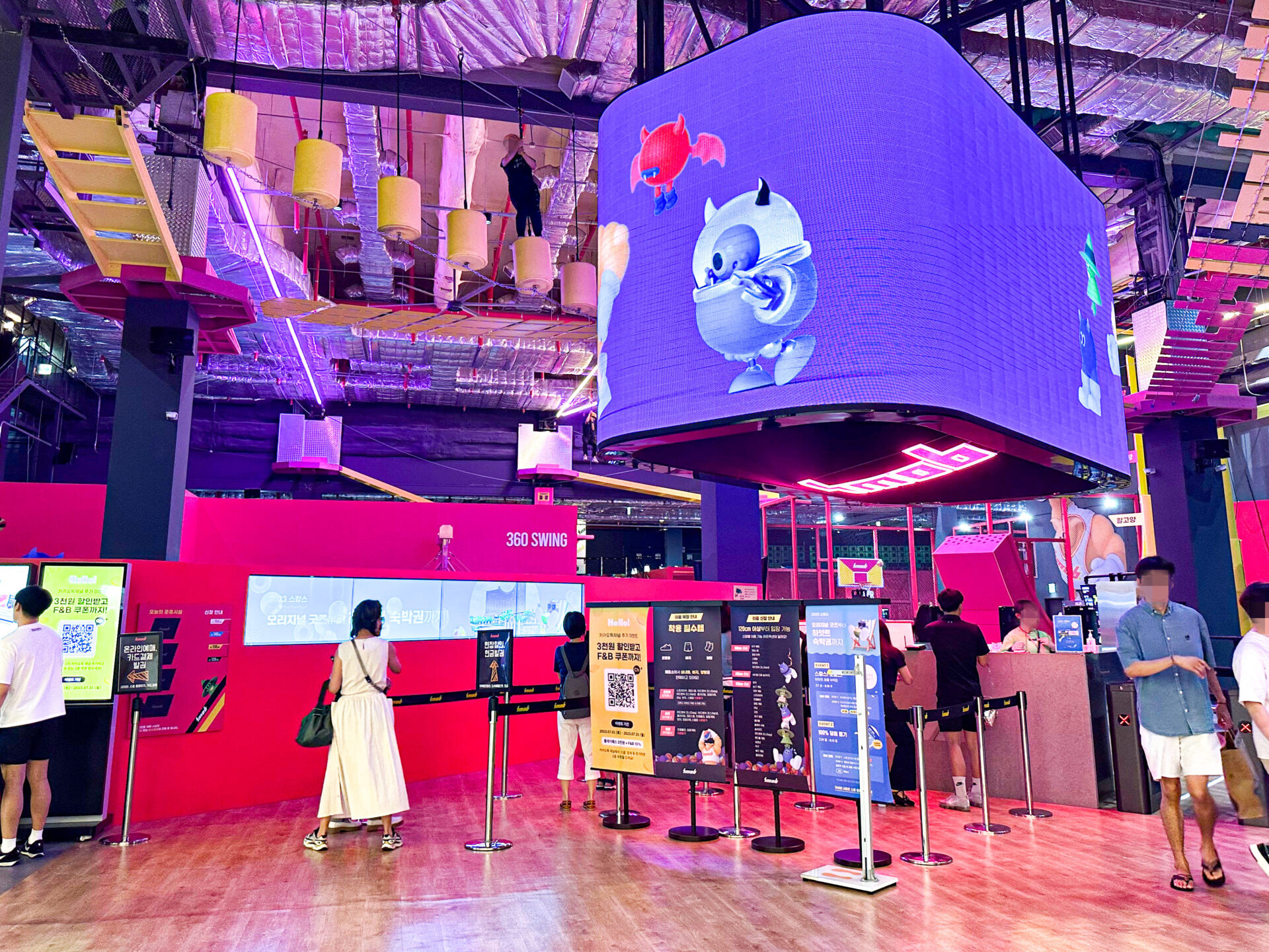 【韓国トレンド】室内大人の遊び場「Smob」って知ってる？爽快なアトラクションを楽しめる韓国の人気スポットをご紹介♡ - トレンドお届けメディア Trepo（トレポ