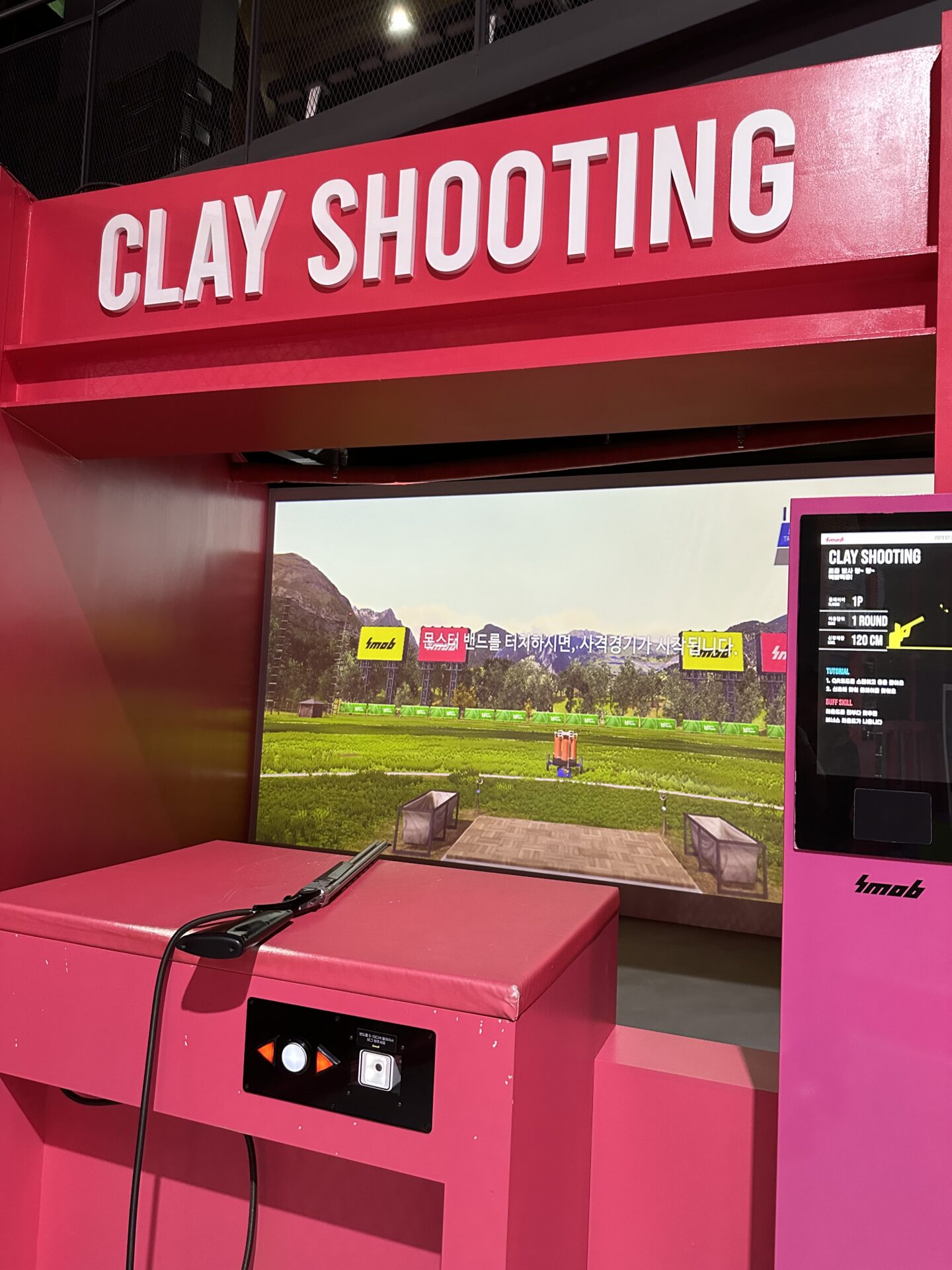 【韓国トレンド】室内大人の遊び場「Smob」って知ってる？爽快なアトラクションを楽しめる韓国の人気スポットをご紹介♡ | トレンドお届けメディア Trepo（トレポ