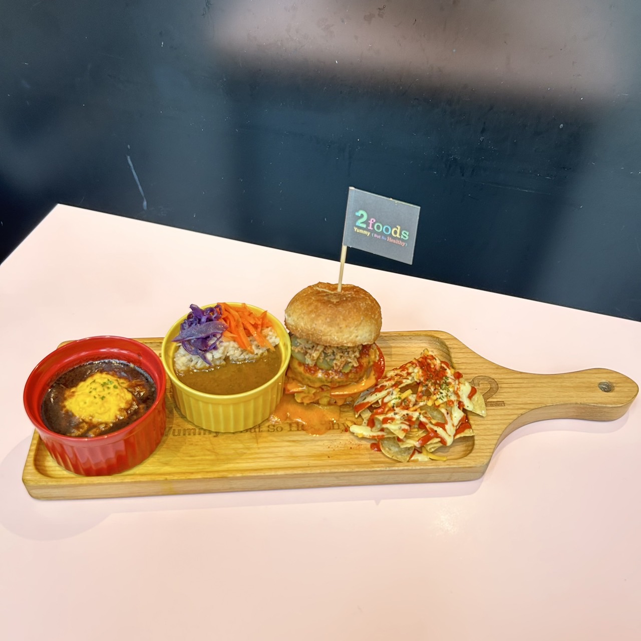 【2foods】おしゃれ飲みにぴったりなメニューが登場！プラントベースでディナータイムをより楽しく♡ – Trend Press -トレンドプレス-