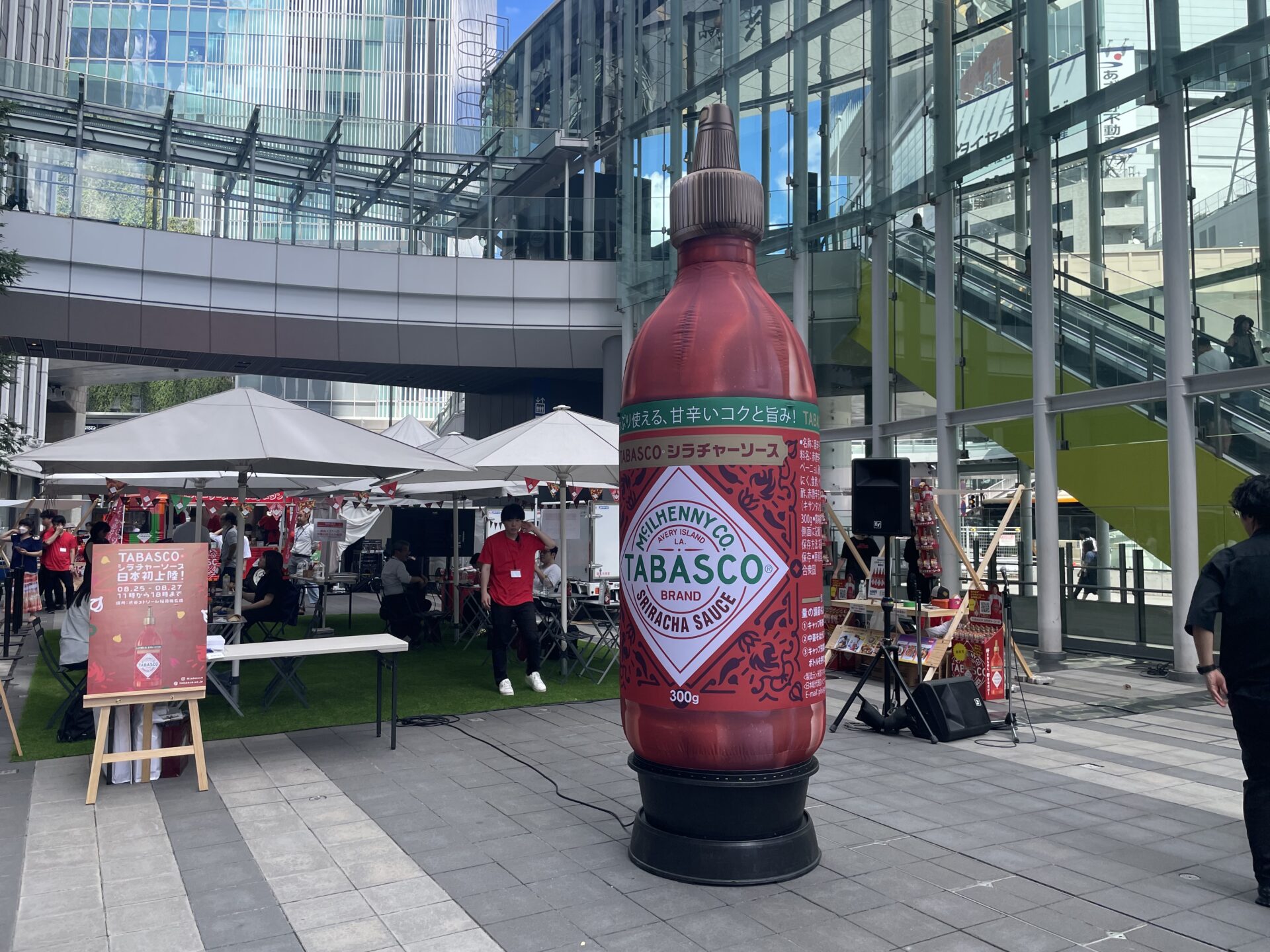 【期間限定】TABASCO®シラチャーソースが日本初上陸!渋谷でのポップアップイベントが楽しすぎる♪ - トレンドお届けメディア Trepo（トレポ